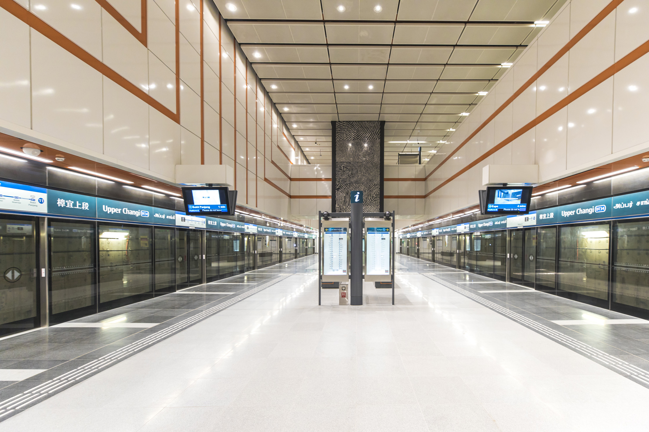 Upper Changi MRT Station by ONG&ONG - Architizer