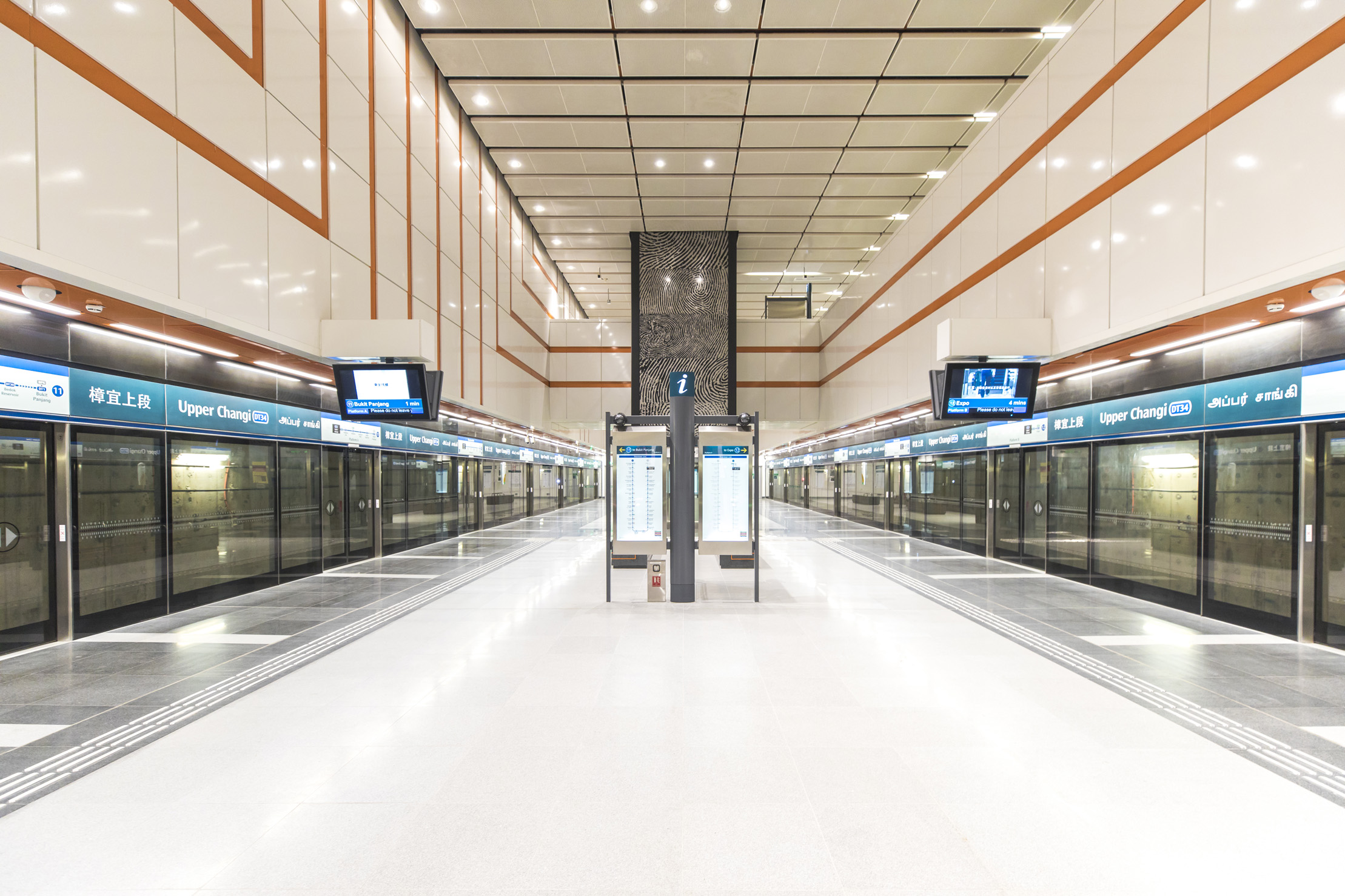 Upper Changi MRT Station by ONG&ONG - Architizer