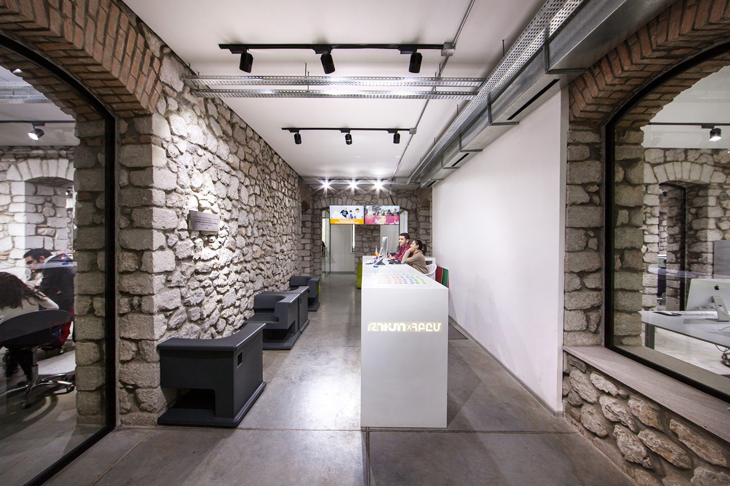 Tumo Center Artsakh by Storaket Architectural Studio - Architizer
