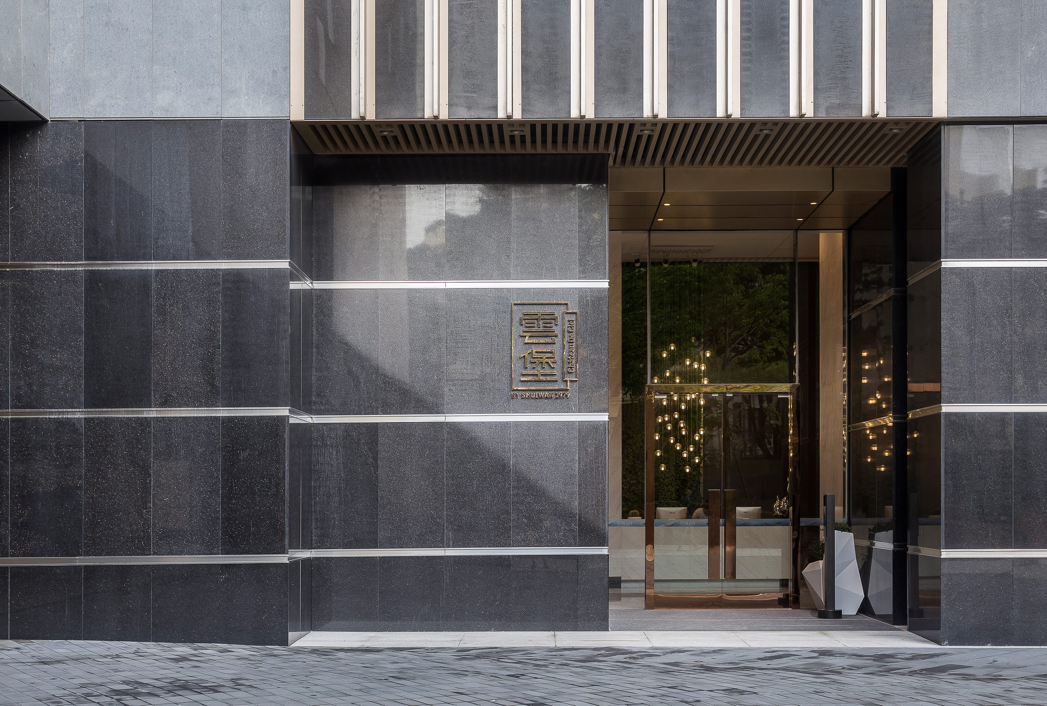 Lobby Design by Sergio Mannino Studio - Architizer