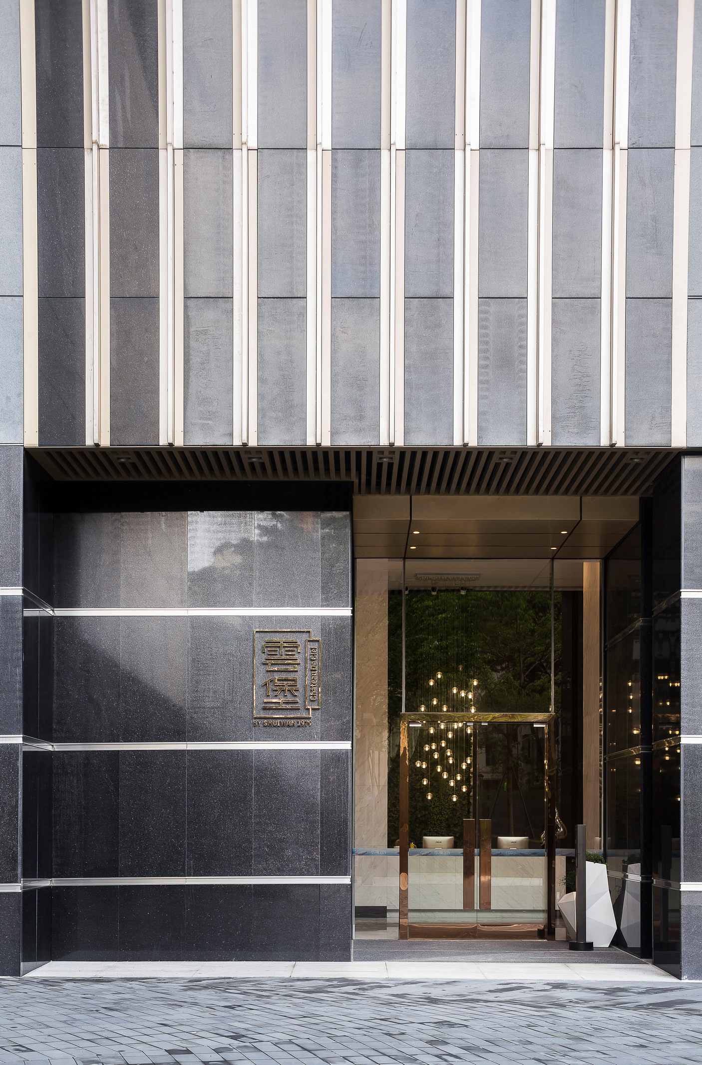 Lobby Design by Sergio Mannino Studio - Architizer