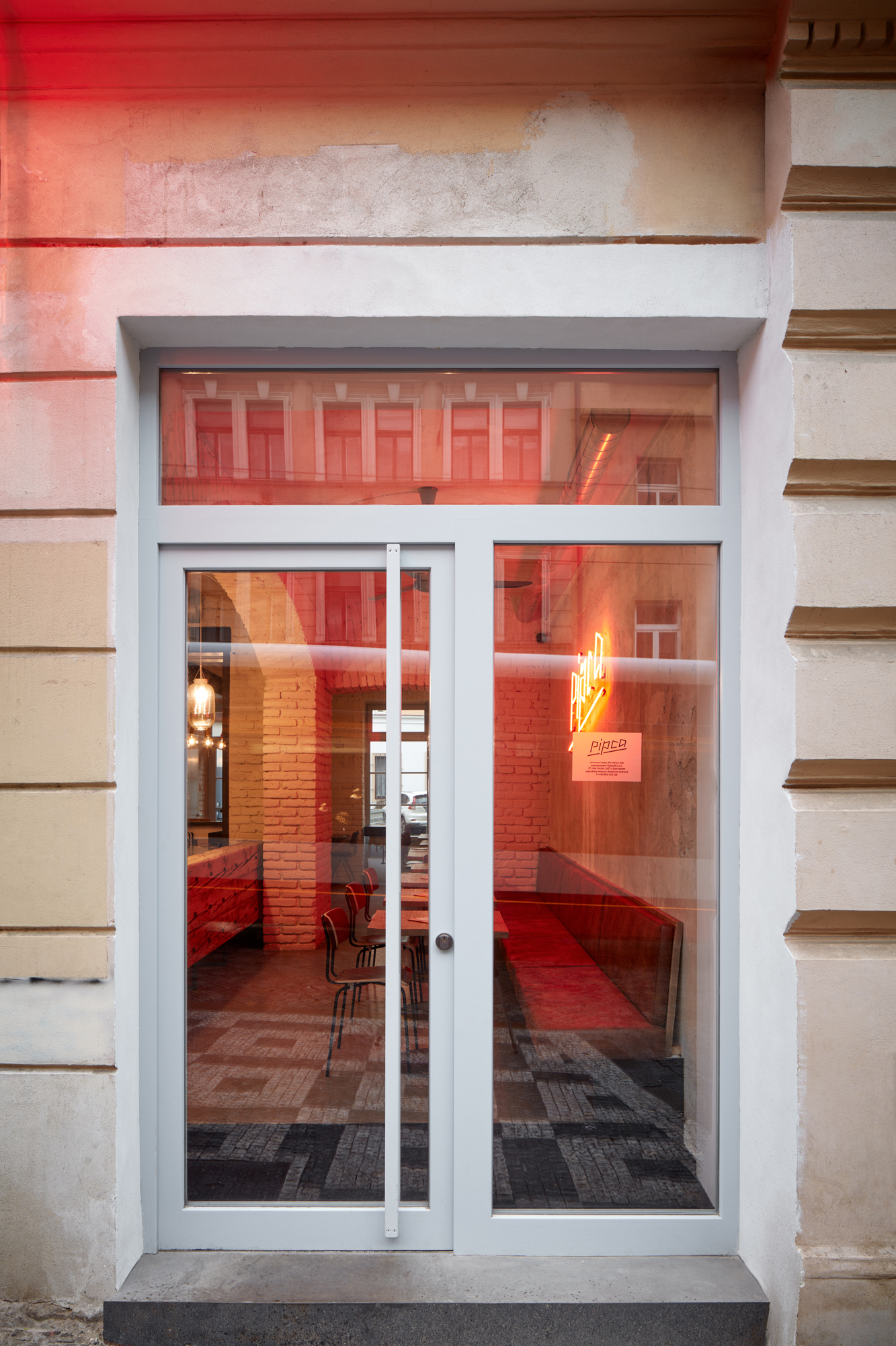 Pipca by Photography&Concept studio BoysPlayNice - Architizer