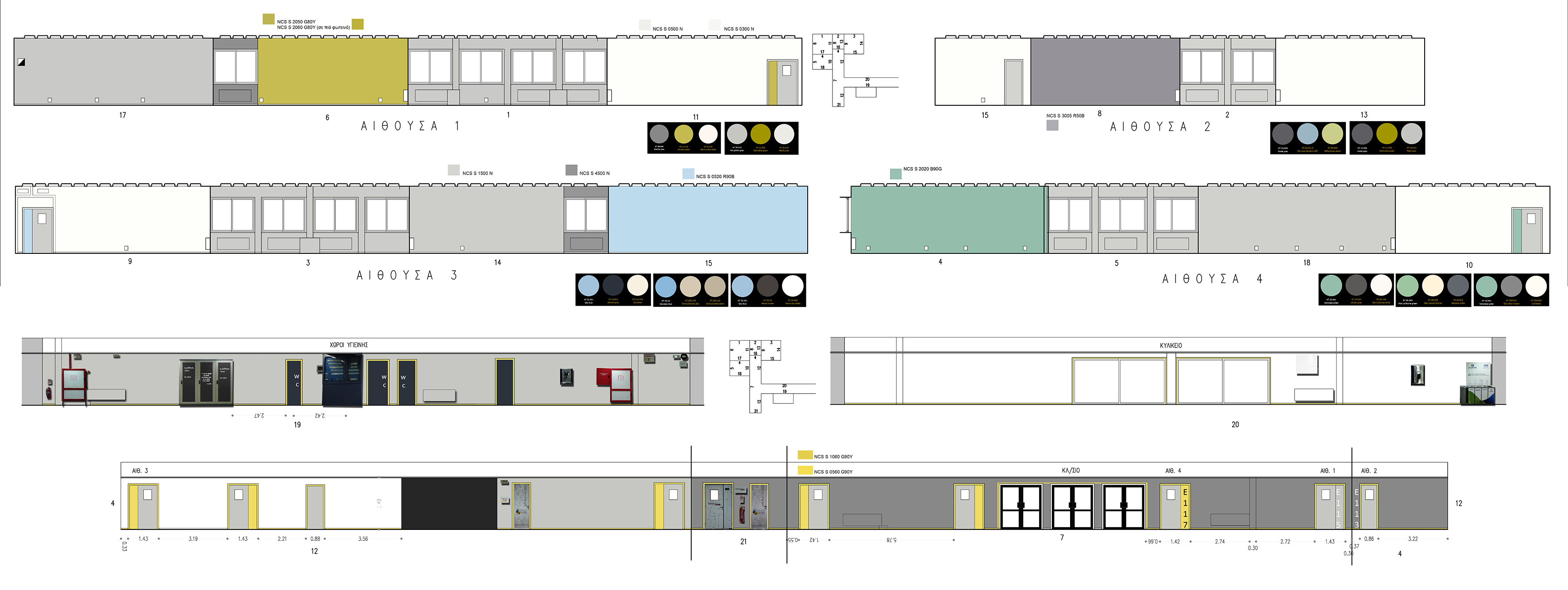 OTE-Academy by Dimitris Giannisis architecture - Architizer