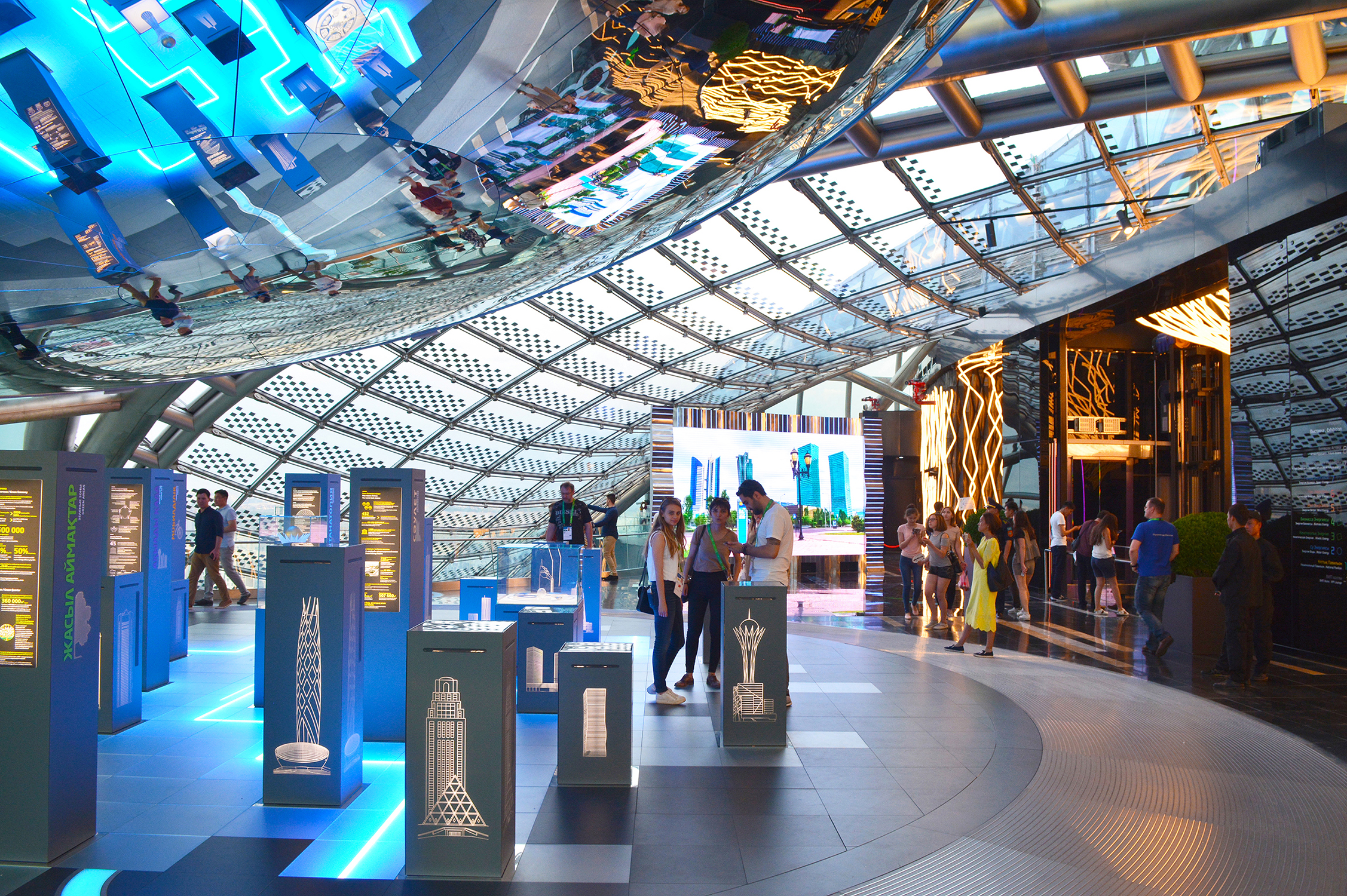 Kazakhstan Pavilion and Science Museum by Adrian Smith + Gordon Gill ...