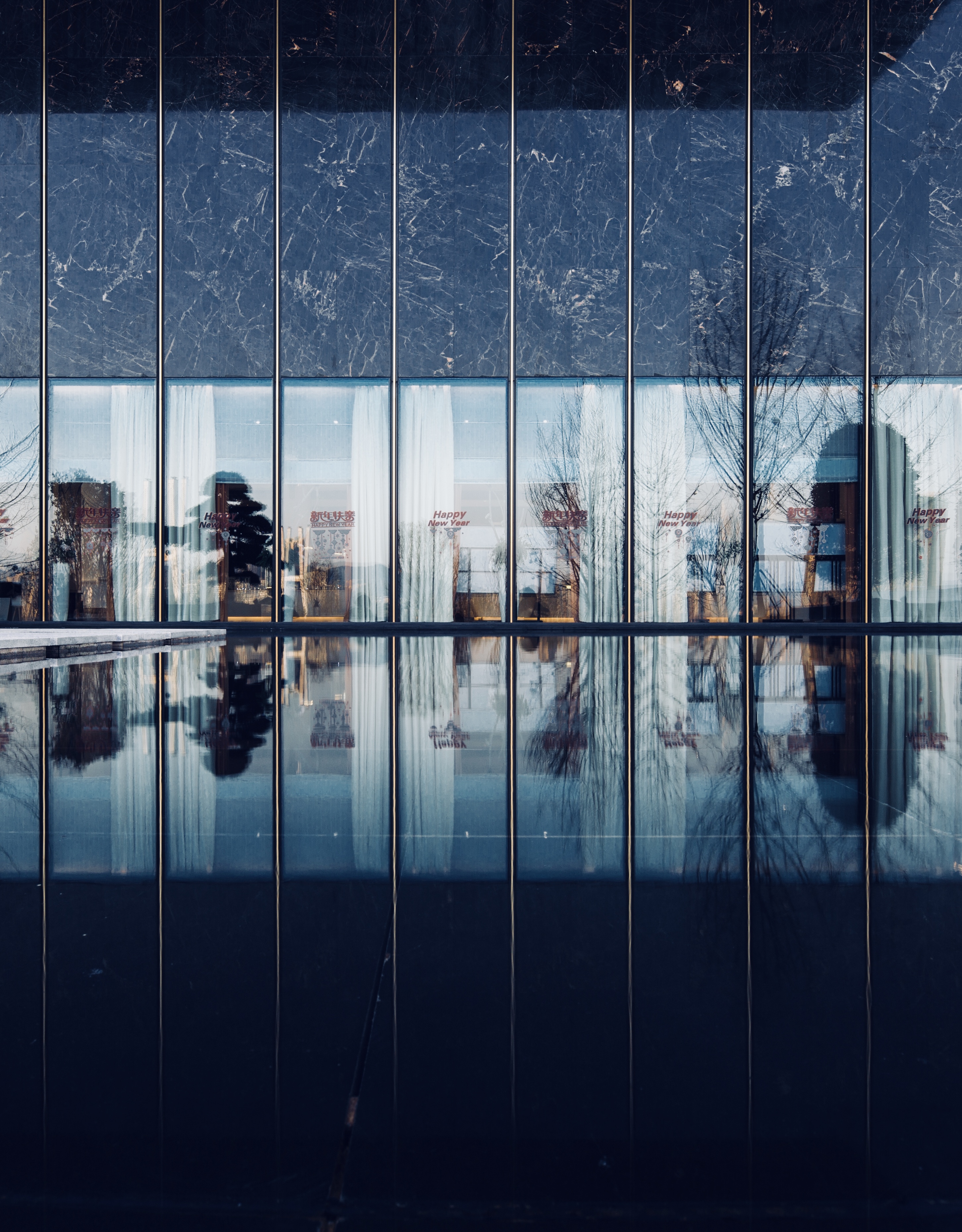 CRCC Chongqing City Park Sales Office by aoe - Architizer