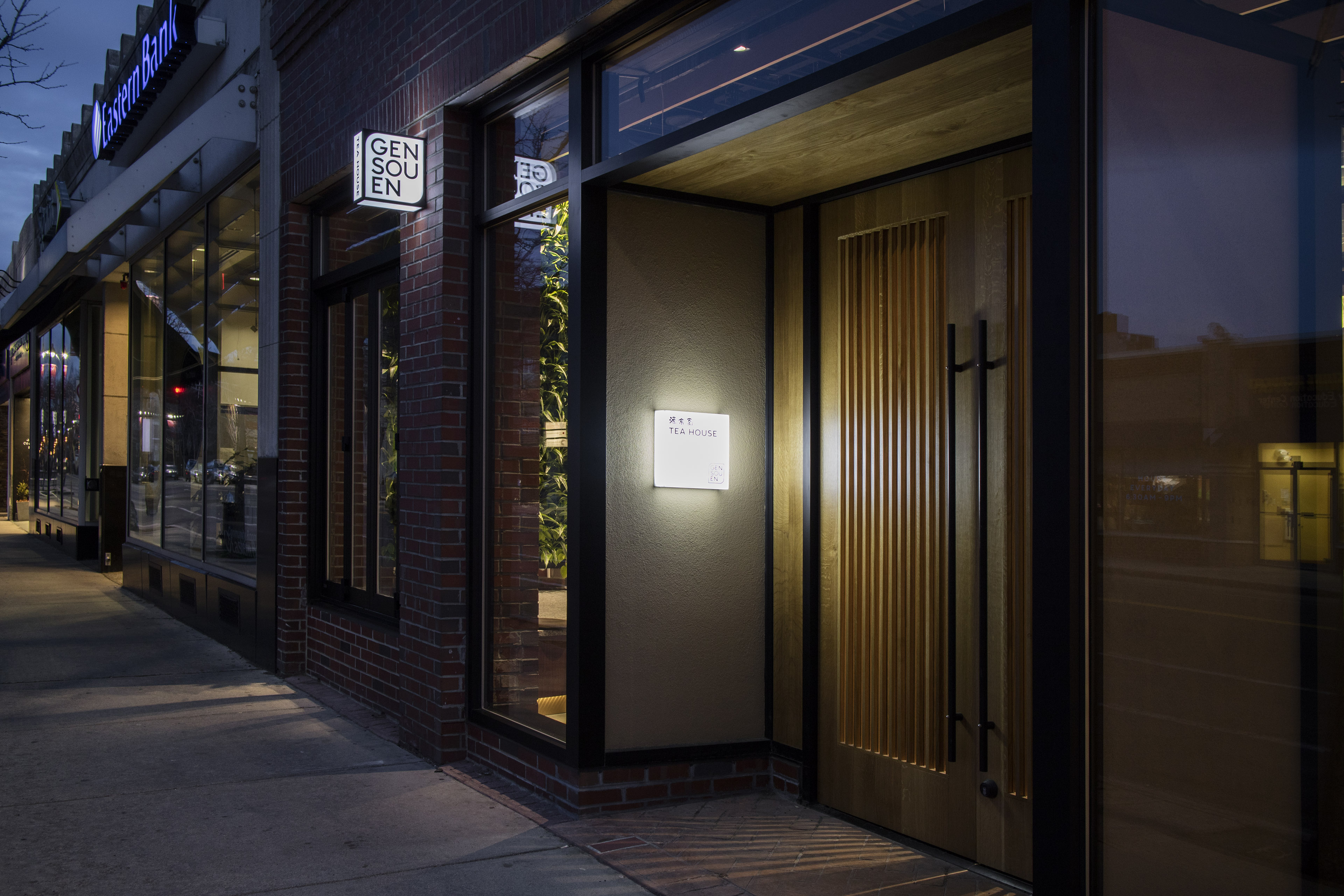 Gen Sou En Tea House by Suzumori Architecture - Architizer