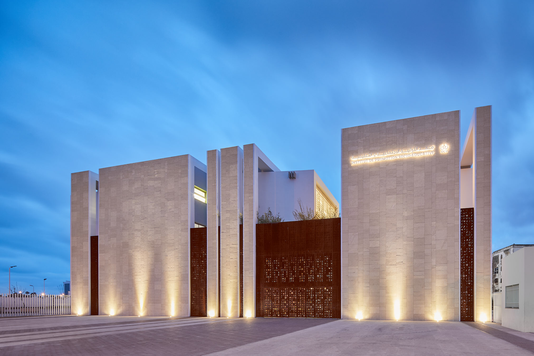 Wall of Knowledge by TARIK ZOUBDI ARCHITECTE - Architizer