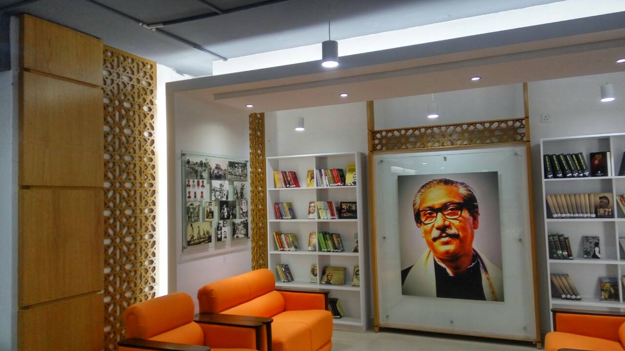 Bsmrmu Library by Haus+ Architectural Design Studio - Architizer