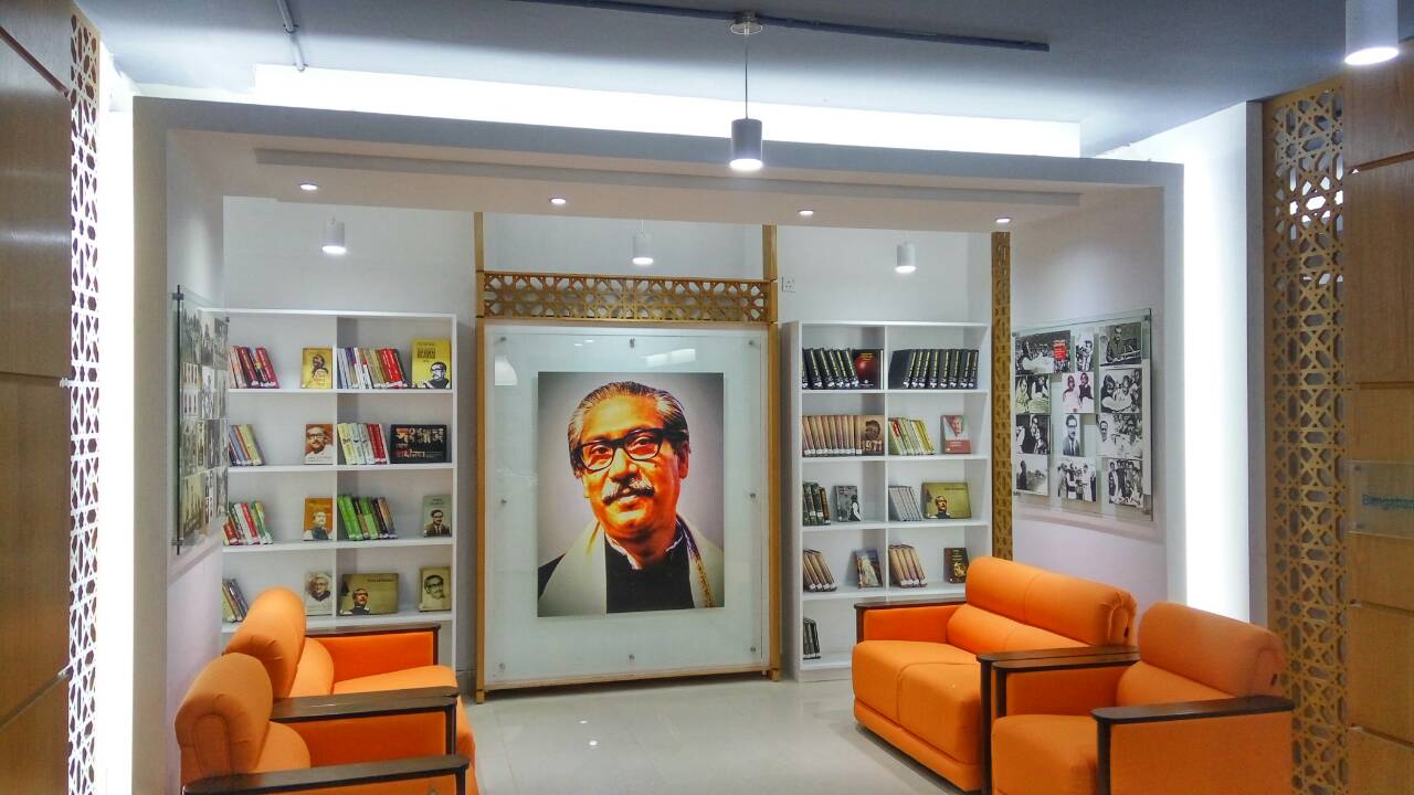 Bsmrmu Library by Haus+ Architectural Design Studio - Architizer