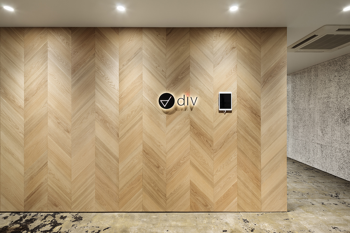 div.inc headquarters by Bespoke architects Inc. - Architizer