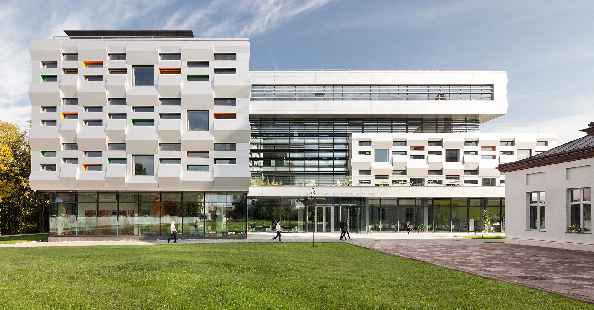 The Metropolitan Sheptytsky Center, Ukrainian Catholic University Lviv ...