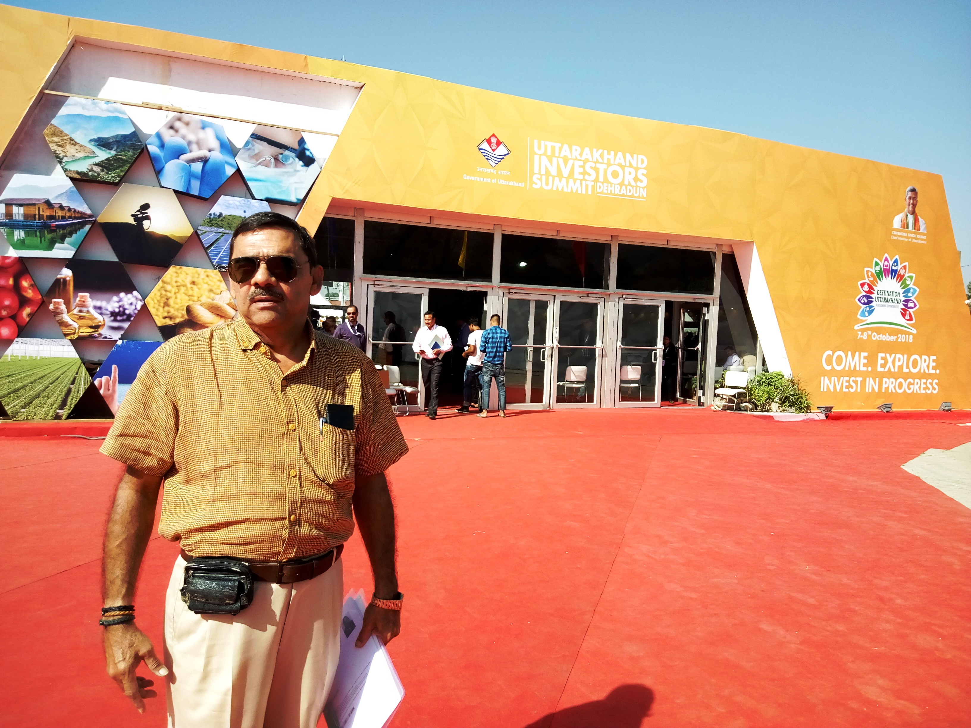 Ajay Mehrotra @ Neyveli Uttar Pradesh Power Ltd. Ghatampur Thermal ...