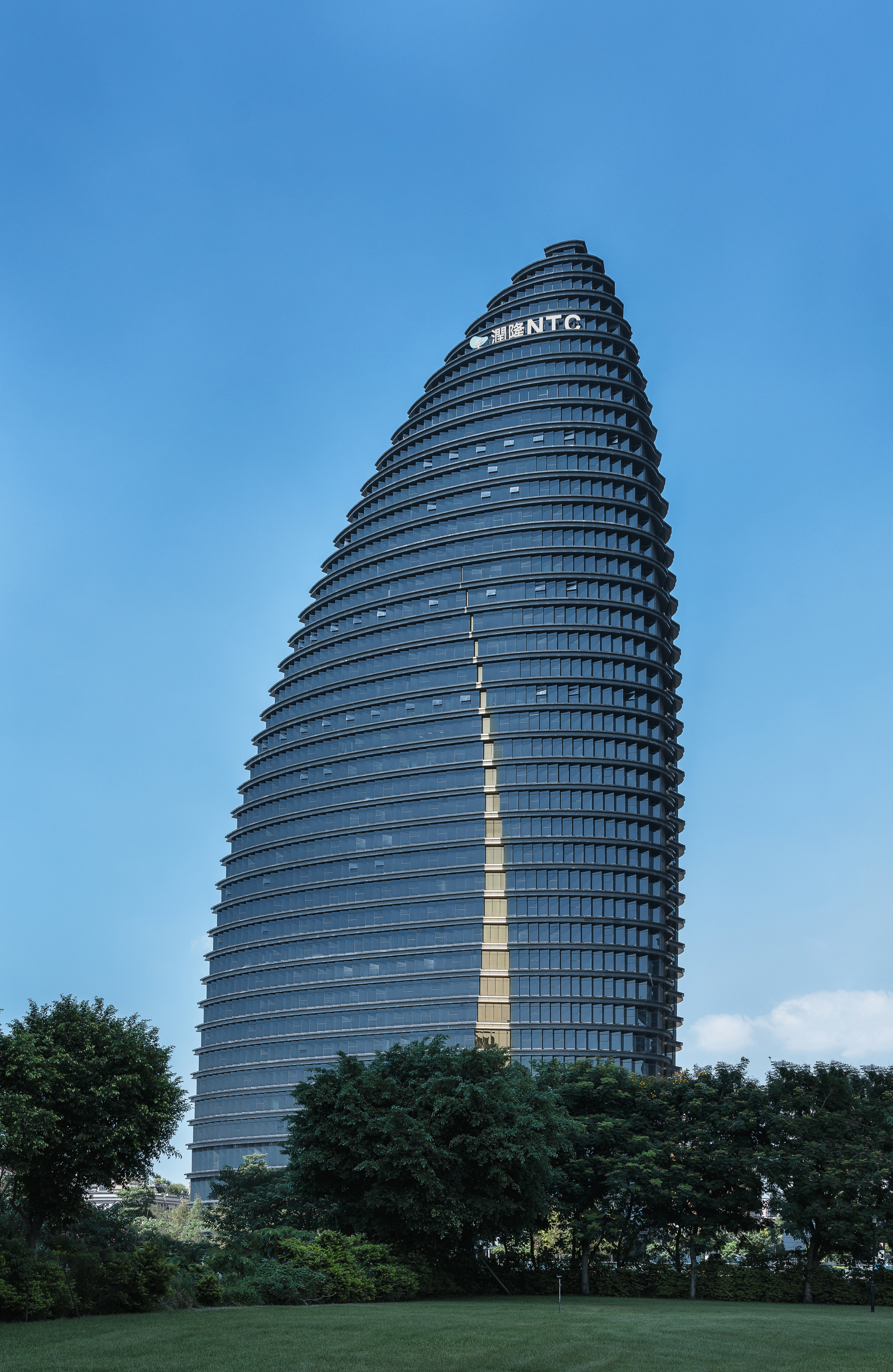 National Trade Center by Aedas - Architizer