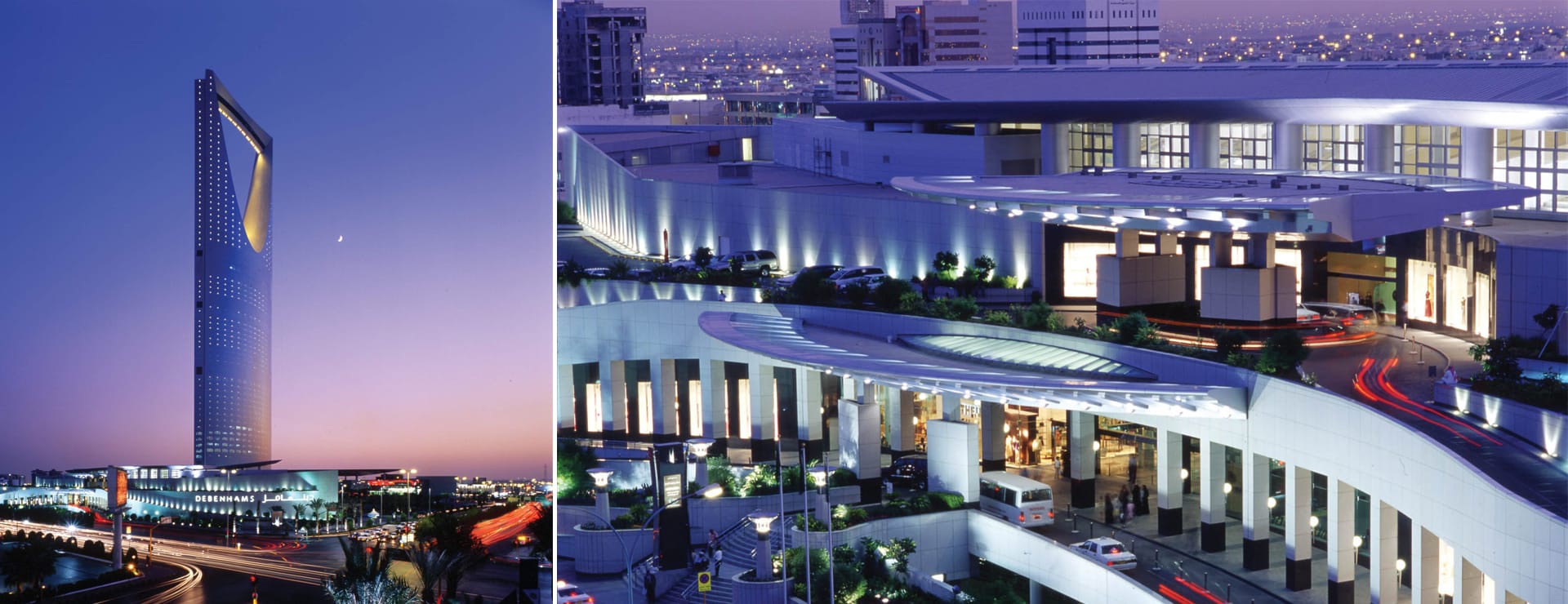 Kingdom Centre - Architizer