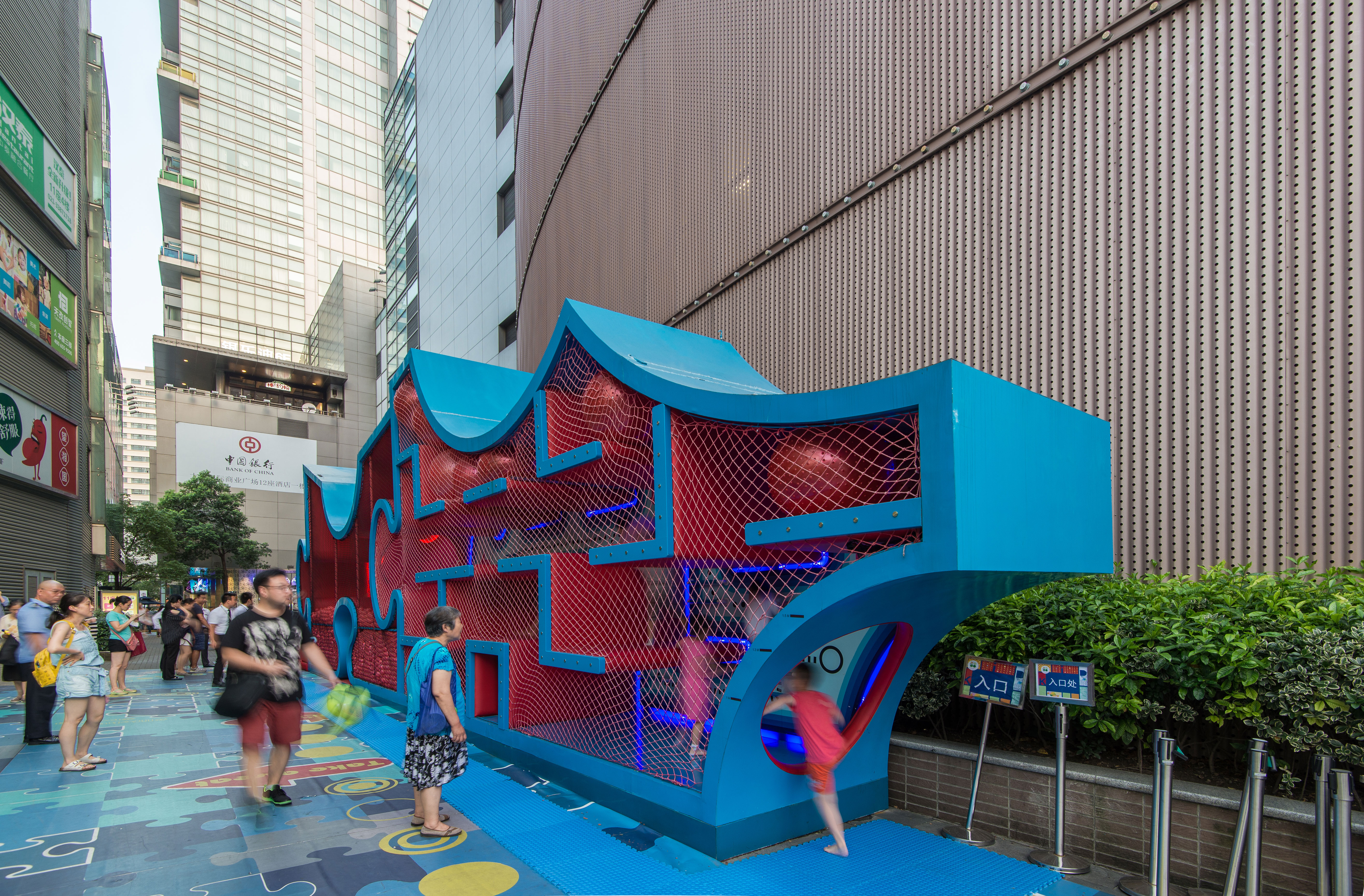 Puzzle Maze by 100architects - Architizer