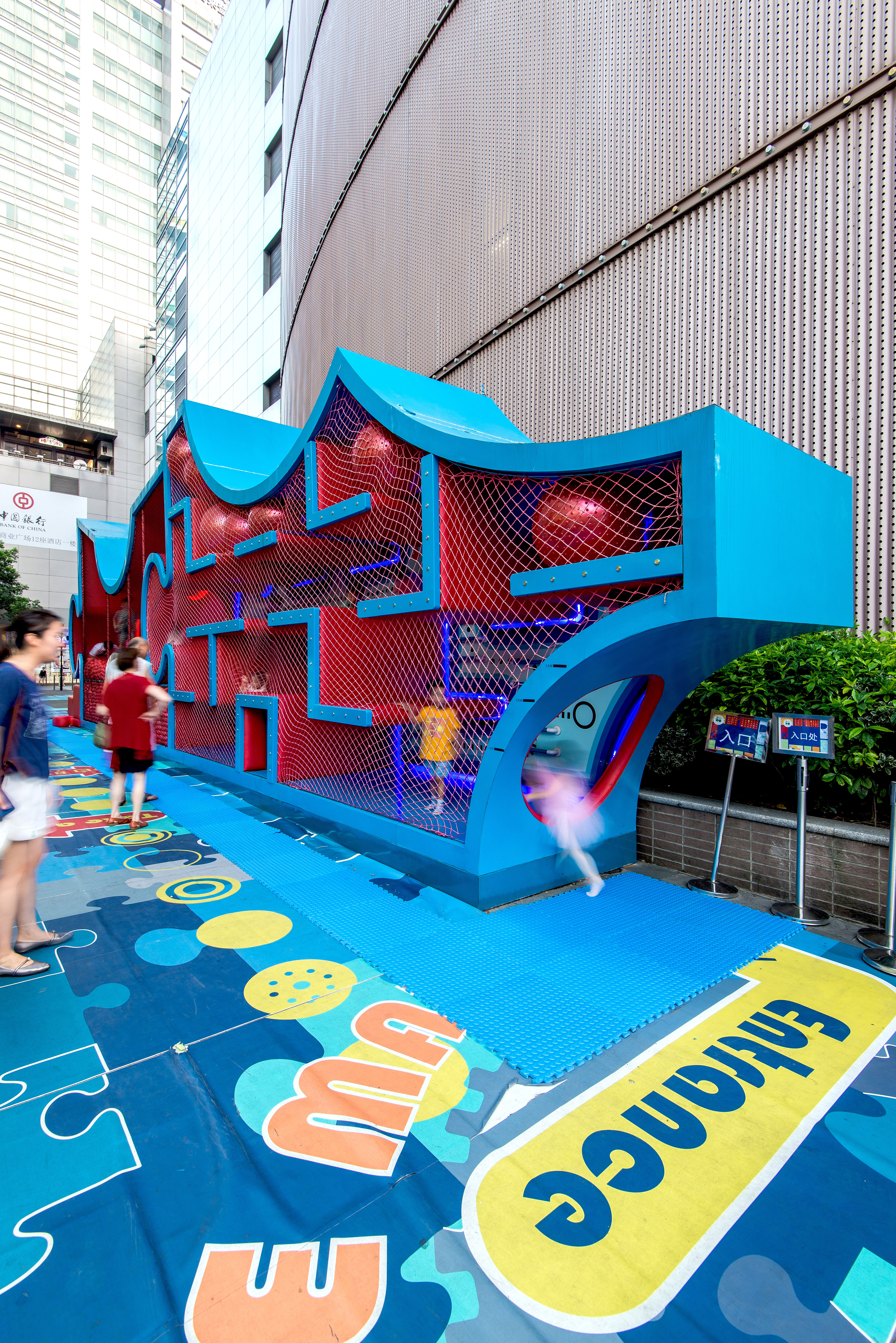 Puzzle Maze by 100architects - Architizer