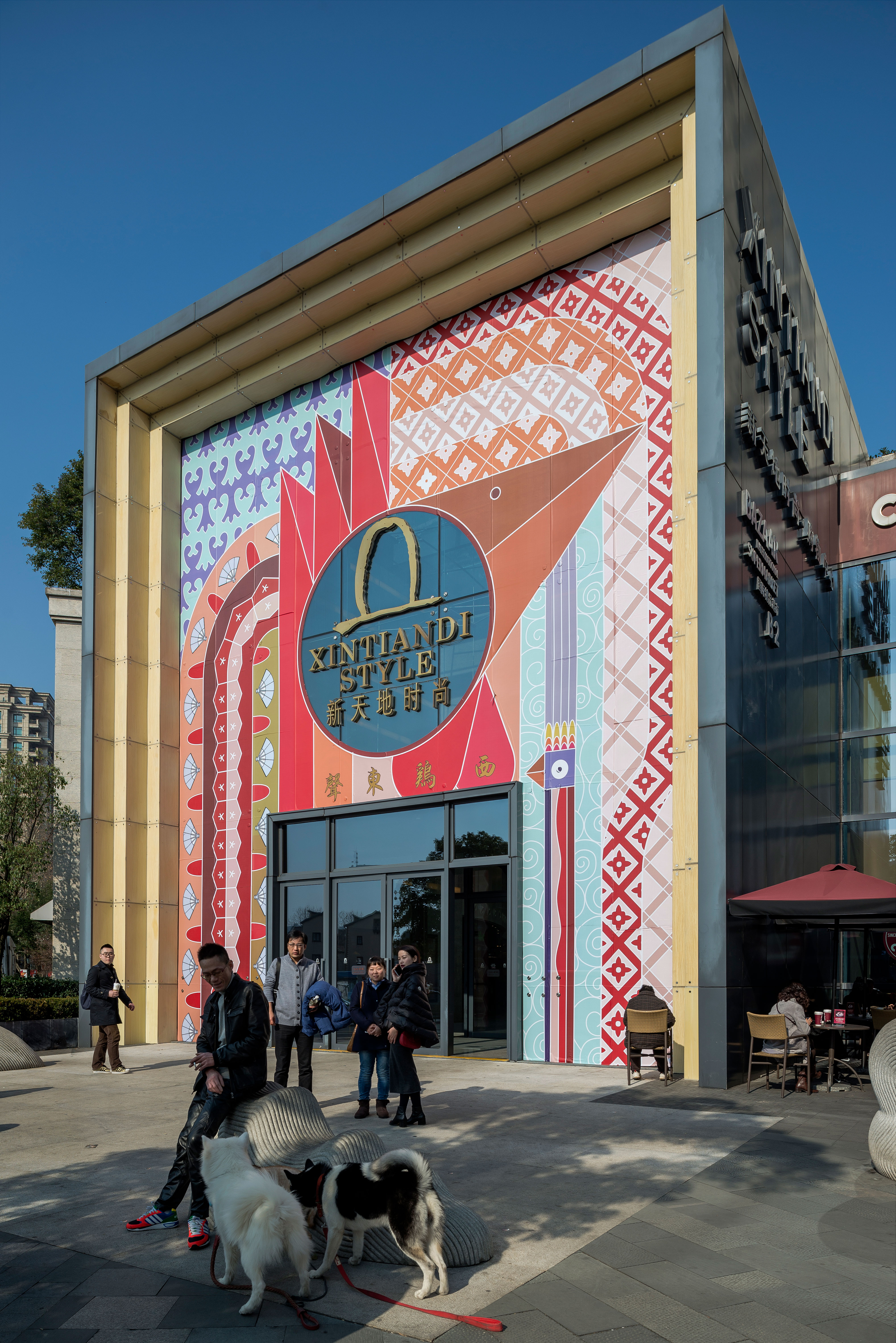 Styled Gate by 100architects - Architizer