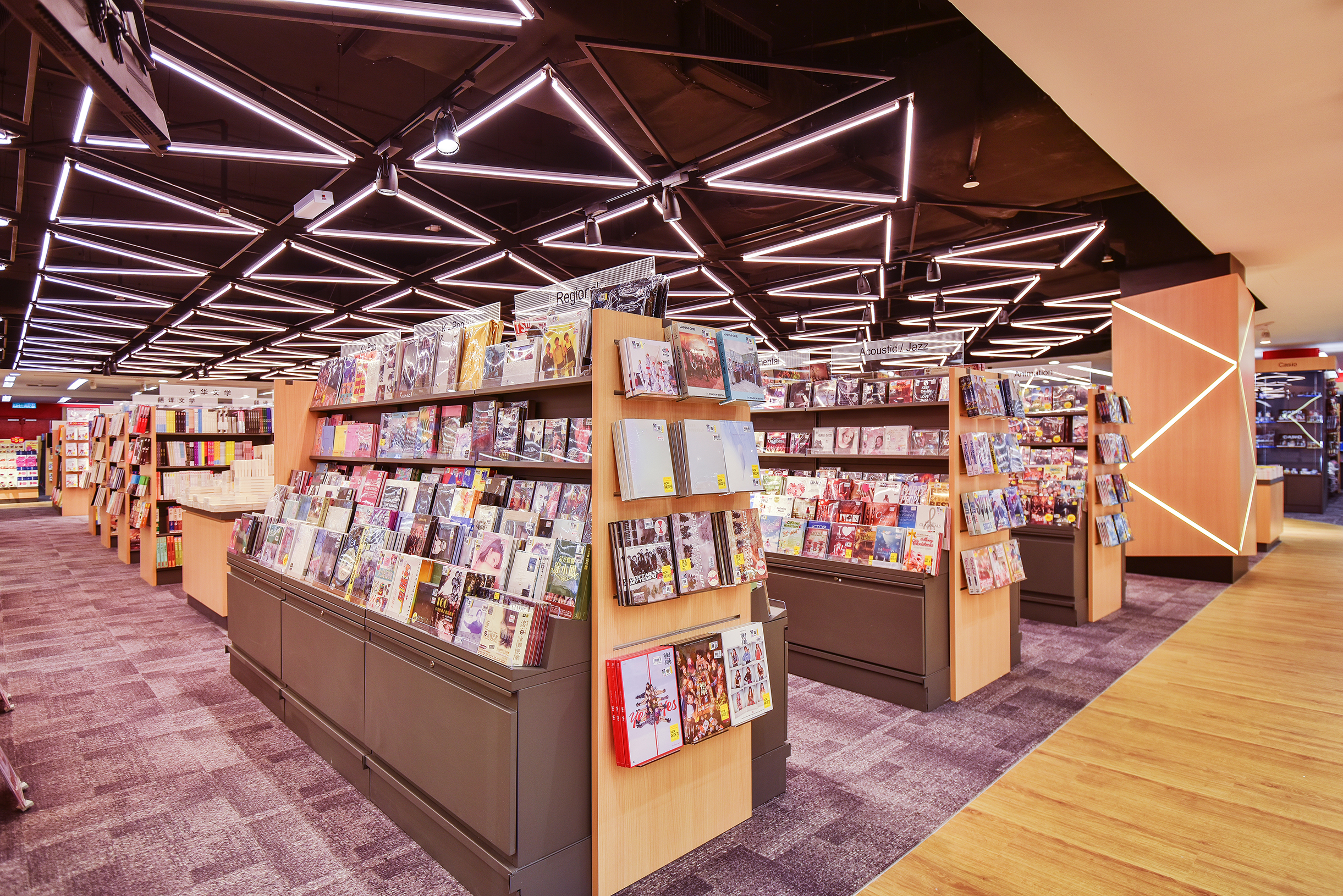 Popular Bookstore - Mid Valley by Fireworks Design Studio - Architizer