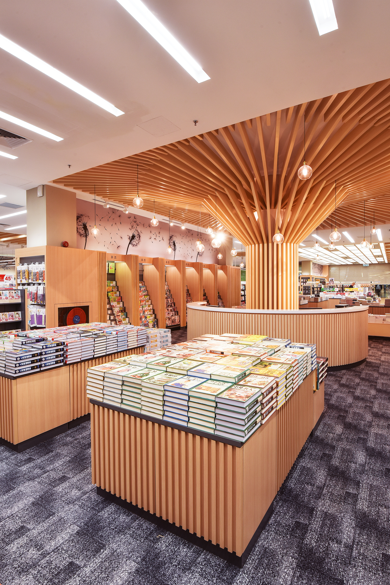 Harris Bookstore - Tebrau City by Fireworks Design Studio - Architizer
