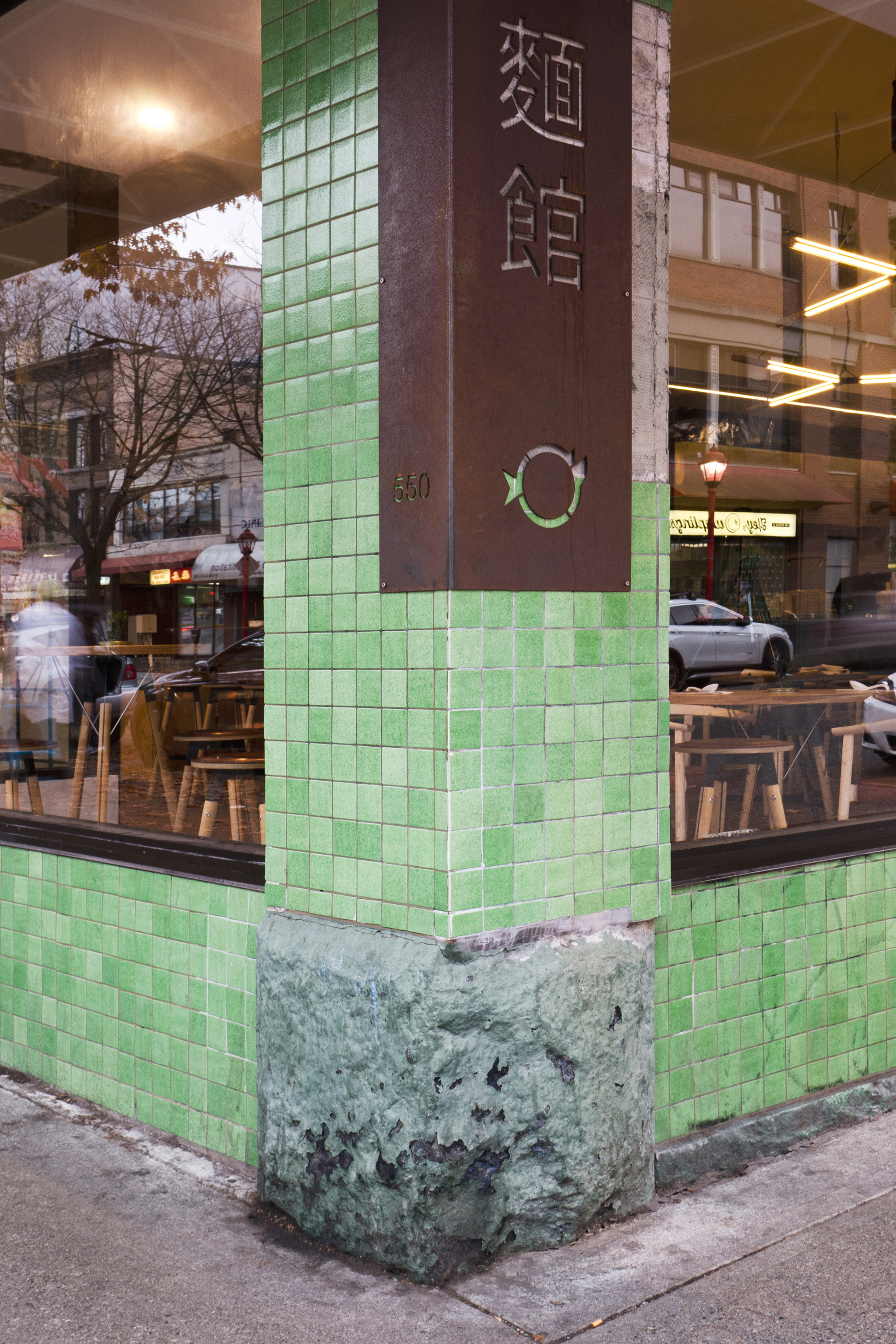 Rhinofish Noodle Bar by Scott & Scott Architects - Architizer