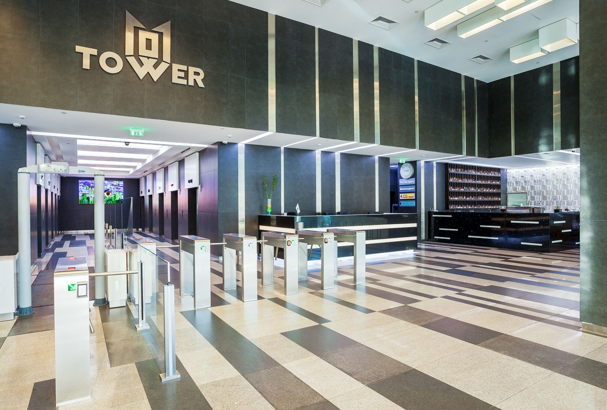 101 Tower by archimatika - Architizer