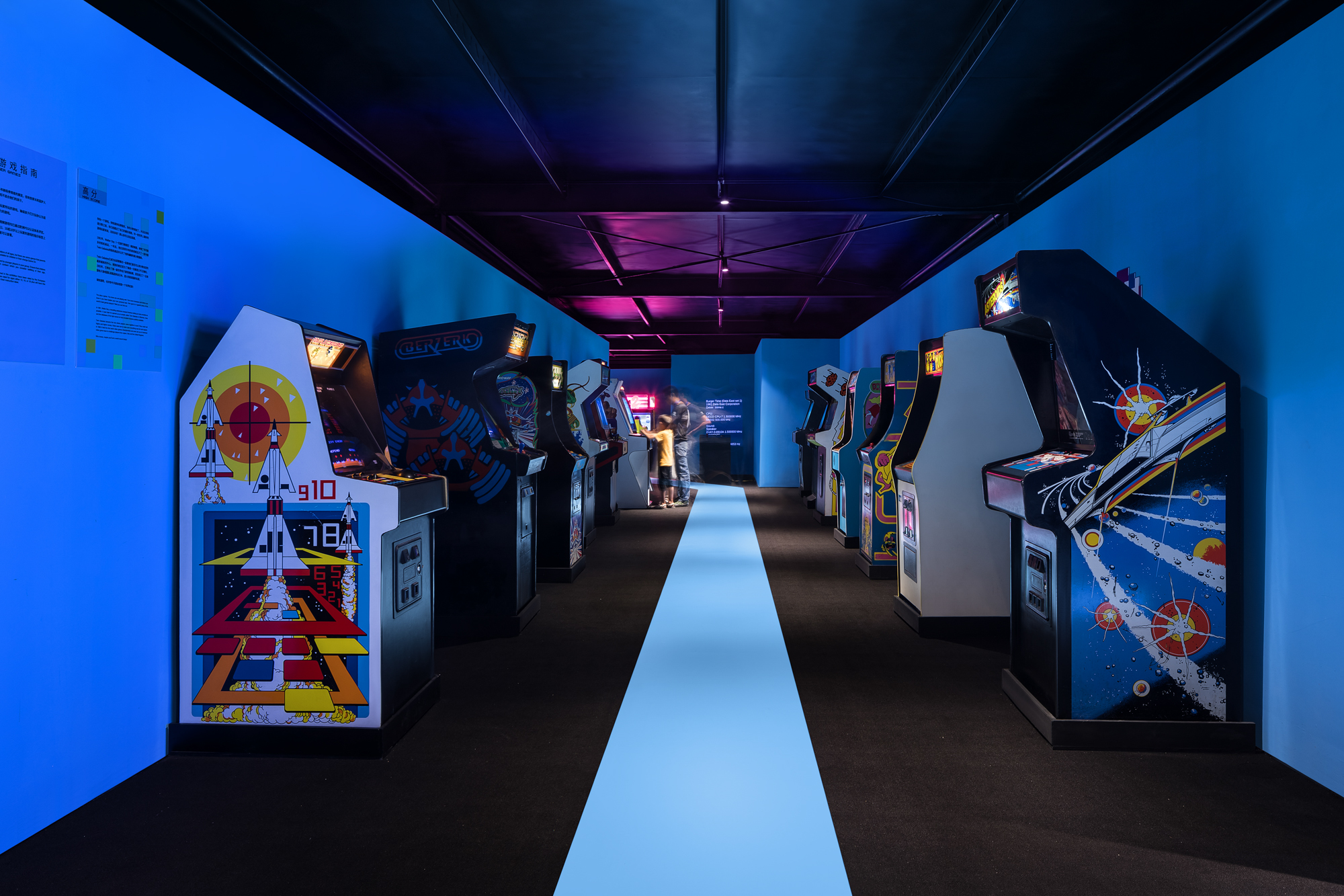 2018 GameOn Exhibition and Festival in Shenzhen by PleasantHouse Design ...