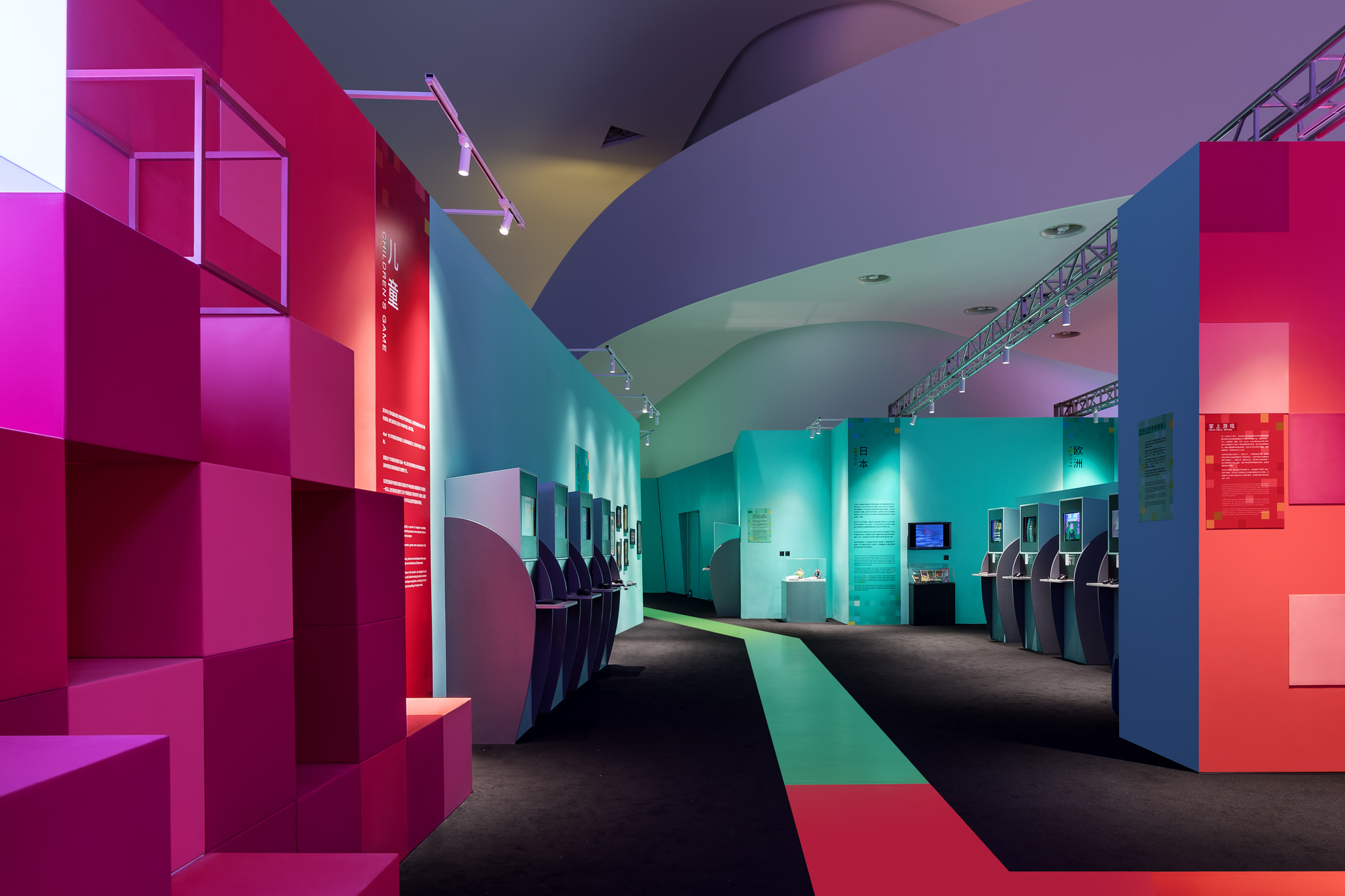 2018 GameOn Exhibition and Festival in Shenzhen by PleasantHouse Design ...