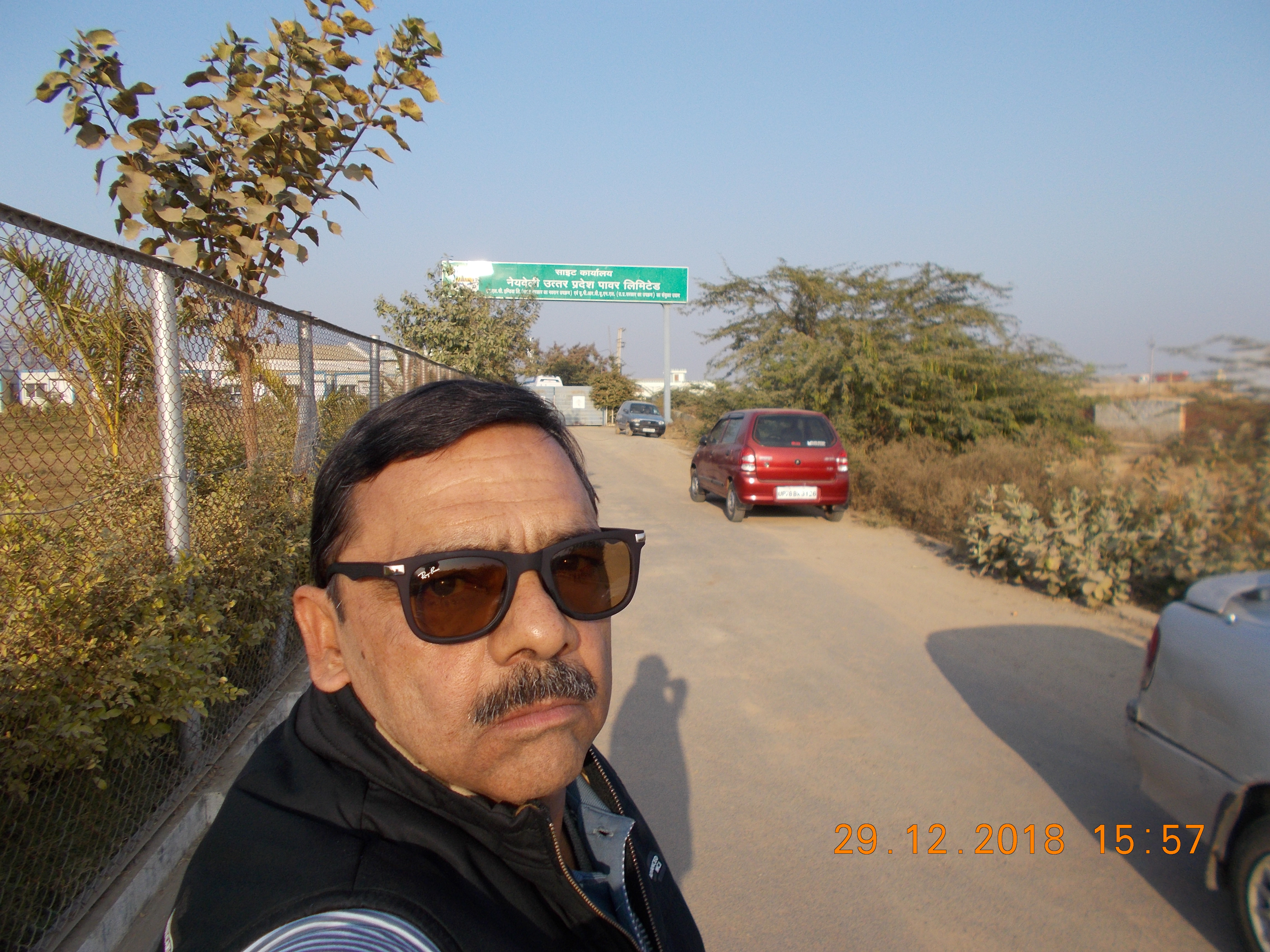 Ajay Mehrotra @ Neyveli Uttar Pradesh Power Ltd. Ghatampur Thermal ...