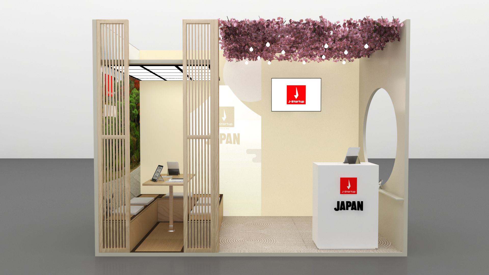 JETHRO_JAPAN CHAMBER OF COMMERCE BOOTH _ Web Summit Lisbon 2018 by ...