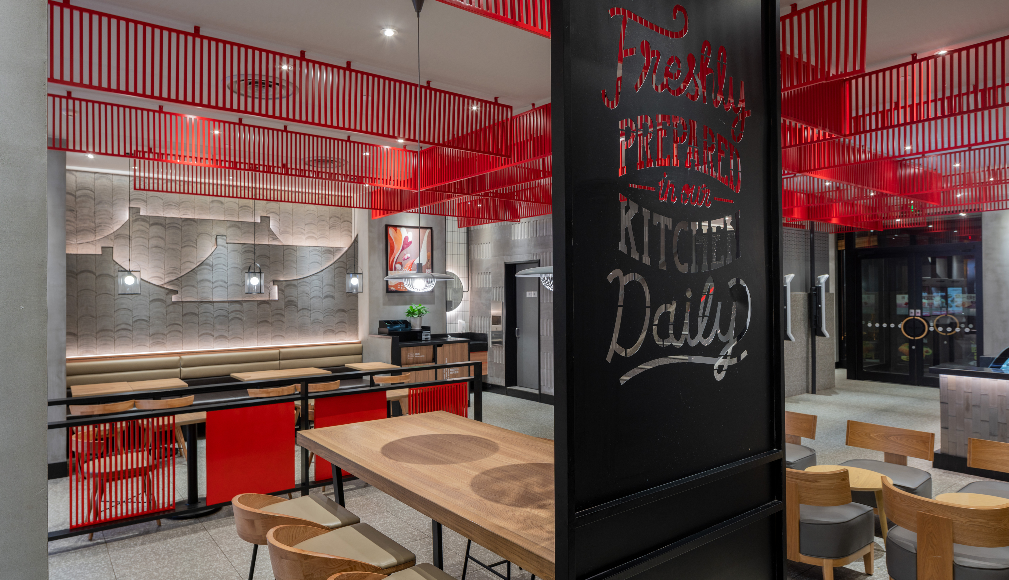 KFC (The Big Wild Goose Pagoda, Xi'an,china) by Swimming Pool Studio ...