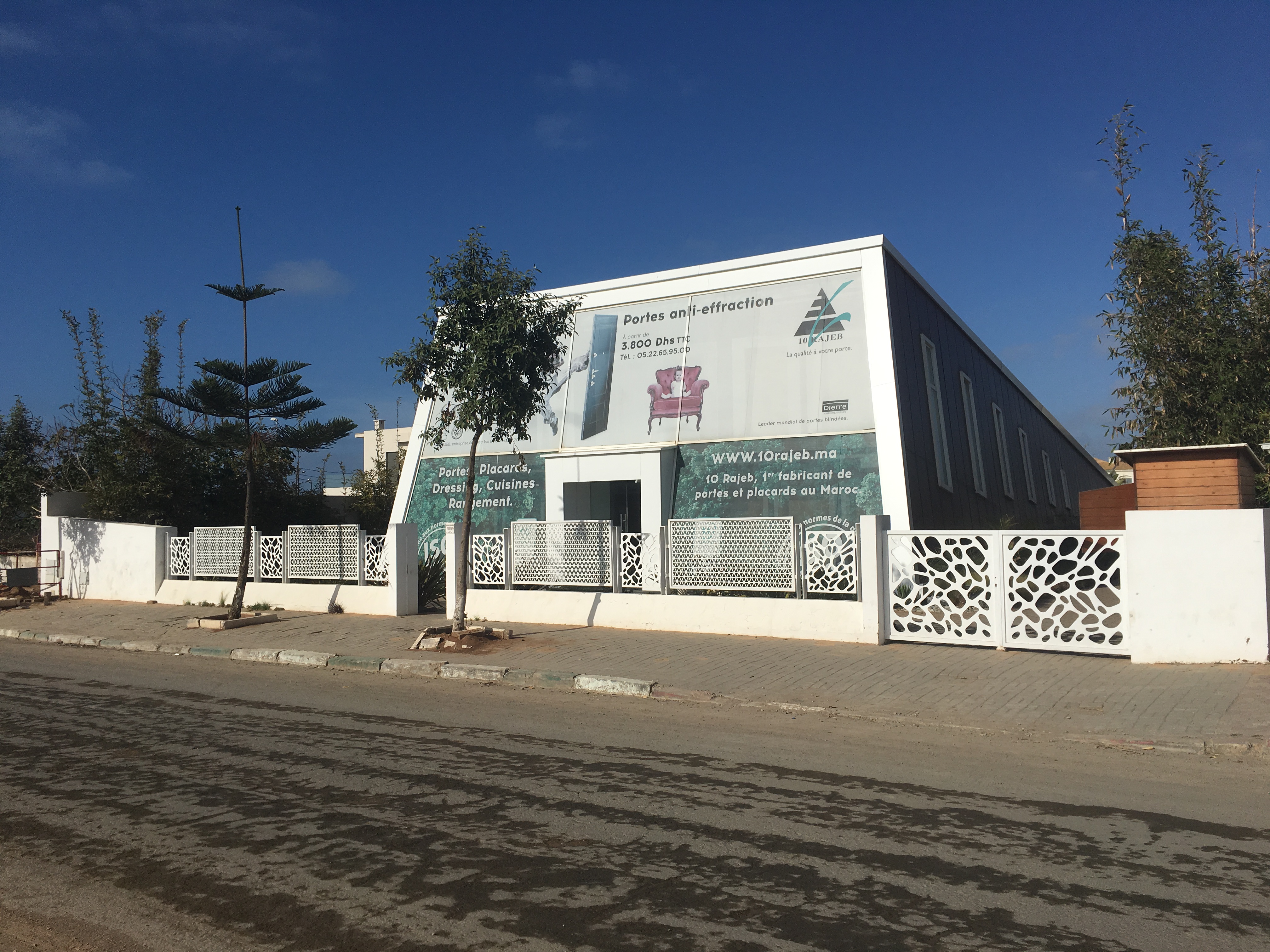 Show Room 10 Rajeb by Mamoun Sekkat - Architizer