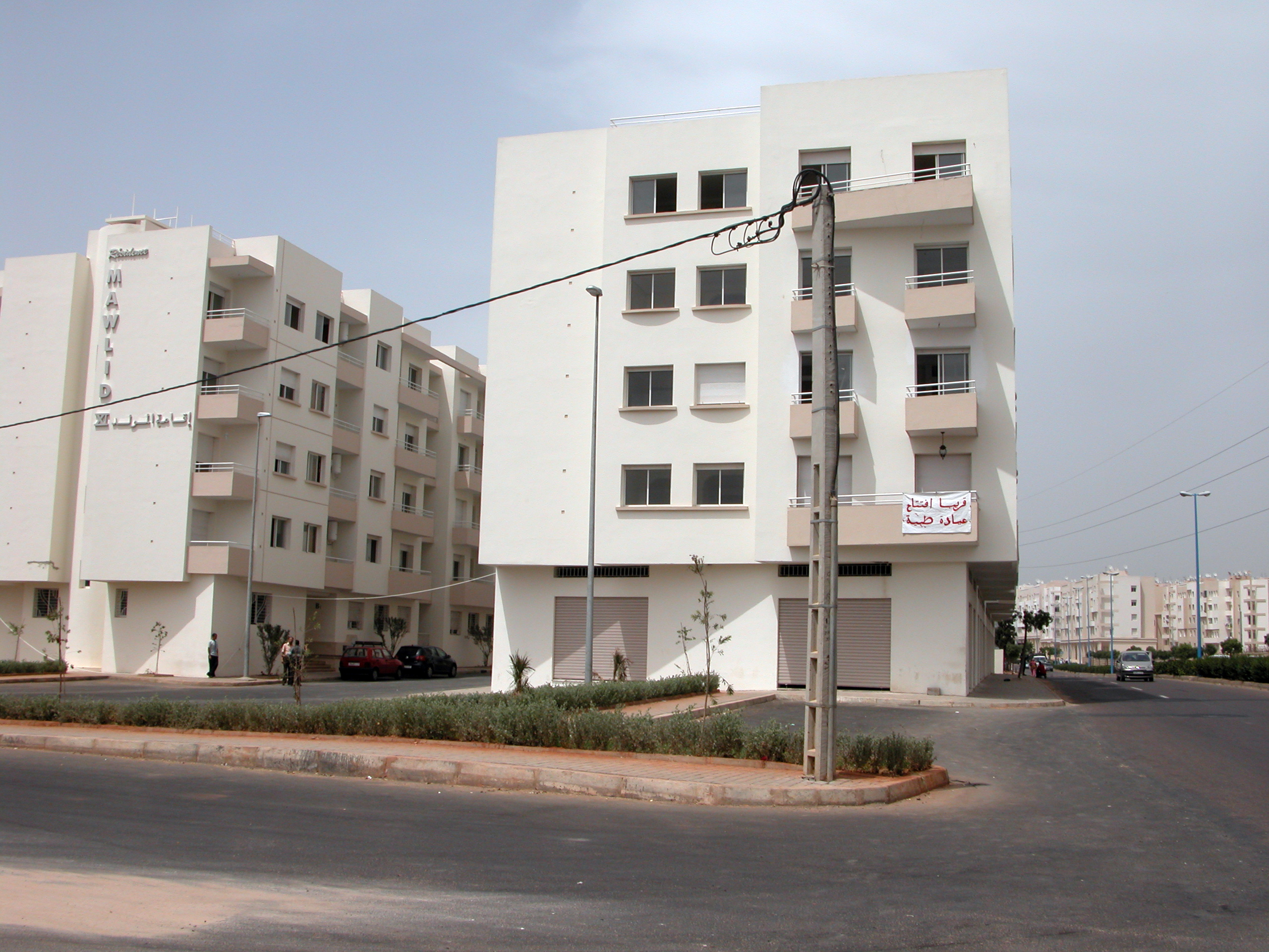 Sidi Maarouf by Mamoun Sekkat - Architizer