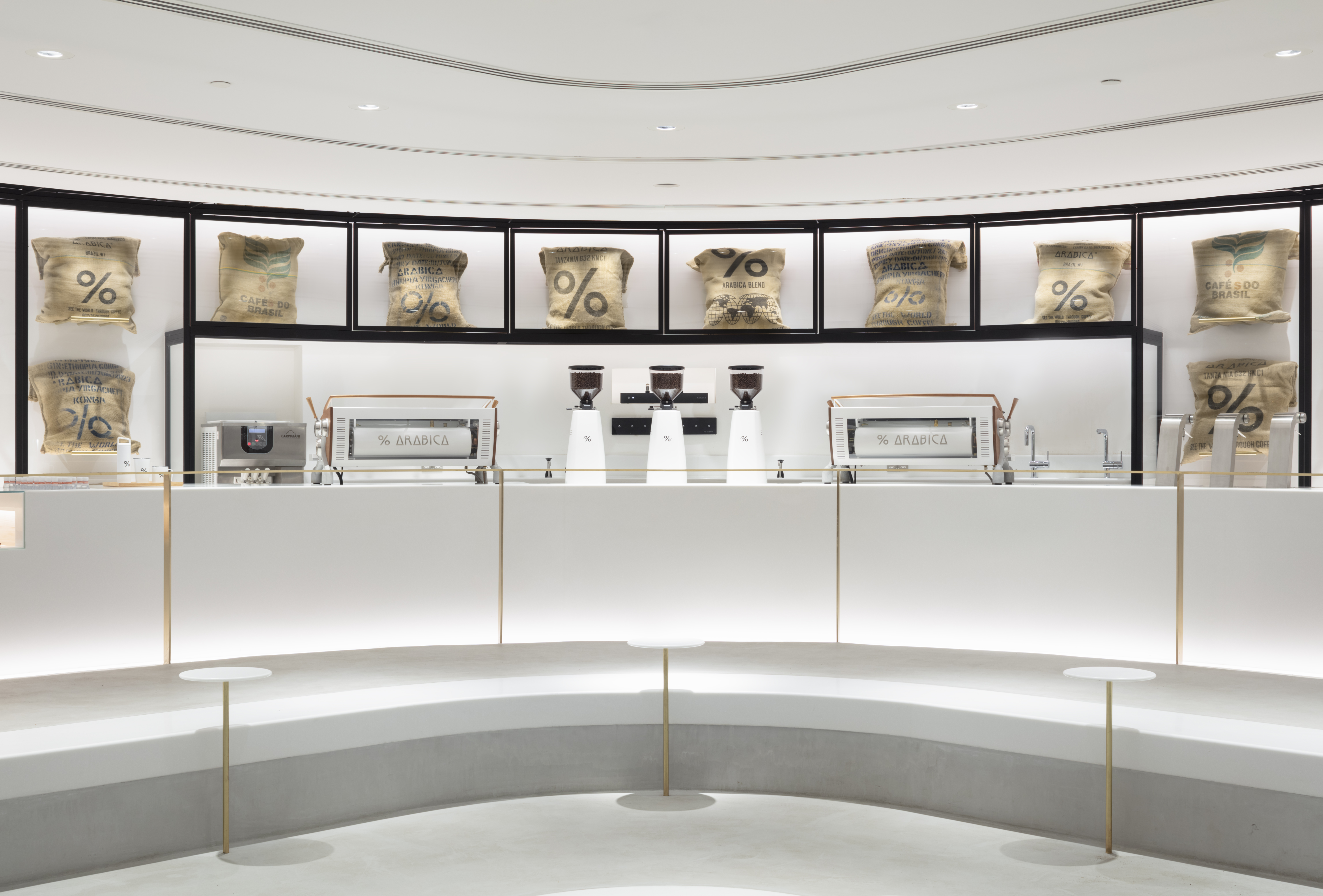 Arabica Coffee by Nendo - Architizer