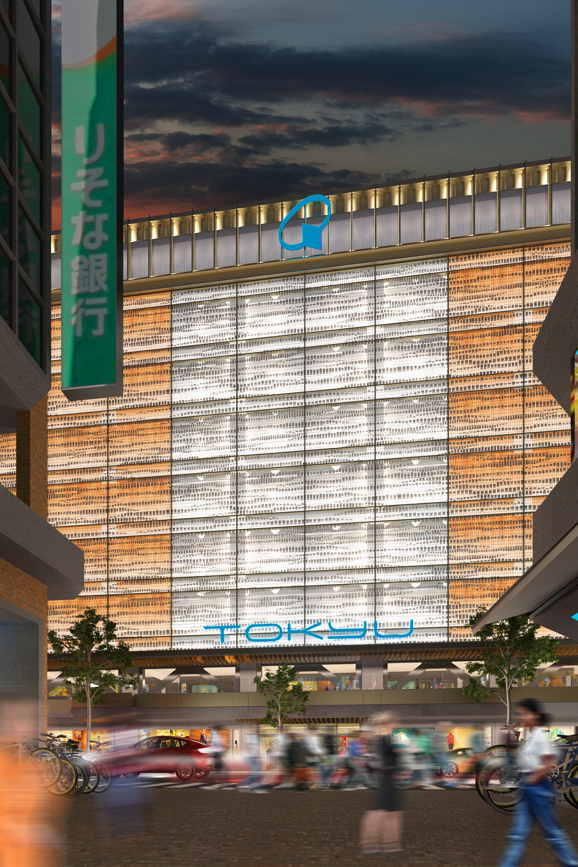 Tokyu Department Store by Richard Beard Architects - Architizer