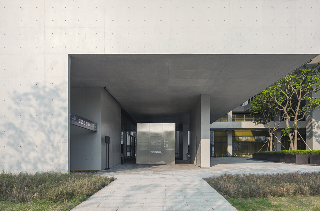 THE KNOWN, an installation by Crossboundaries - Architizer