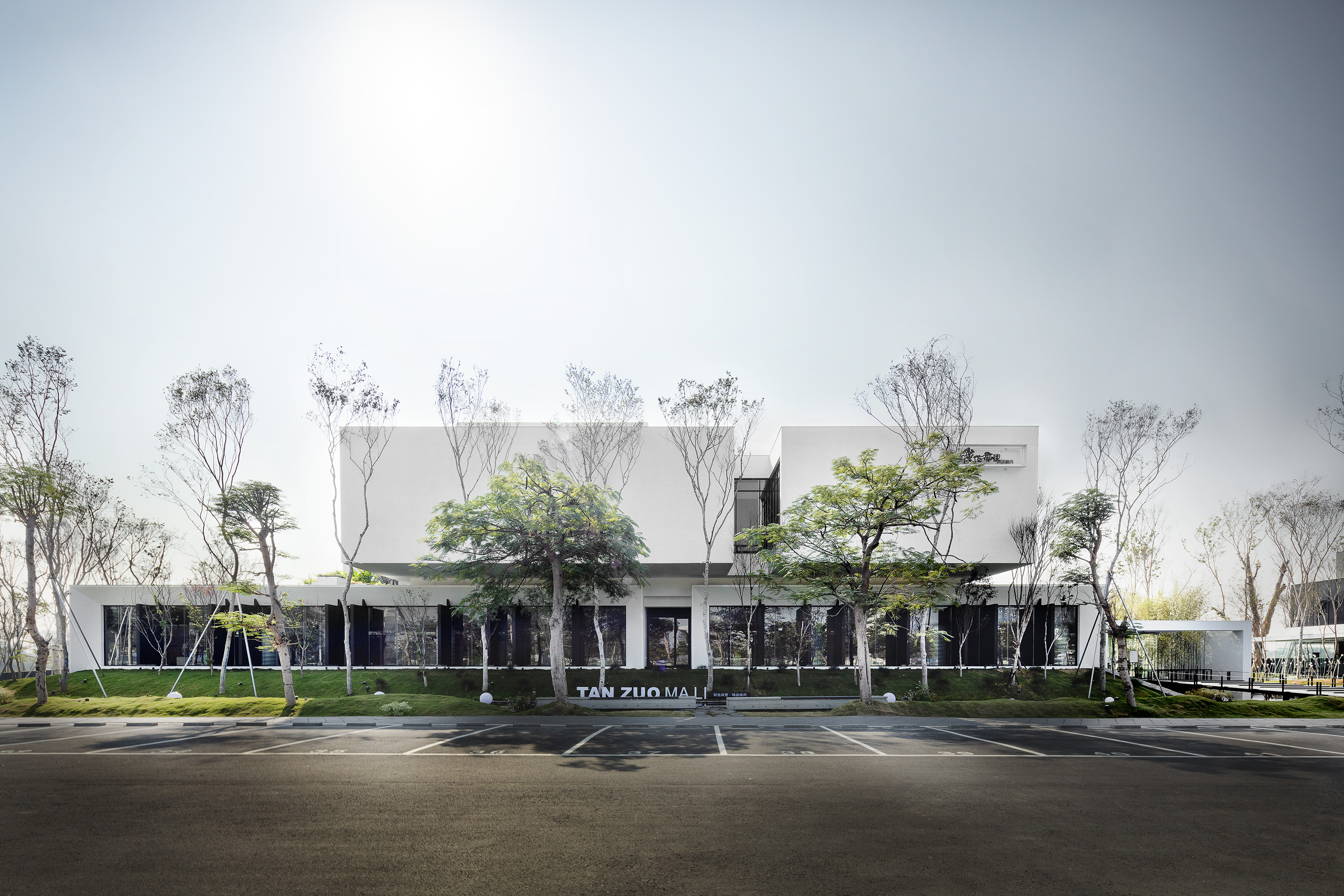 The Green Isle by Chain10 Architecture & Interior Design Institute ...