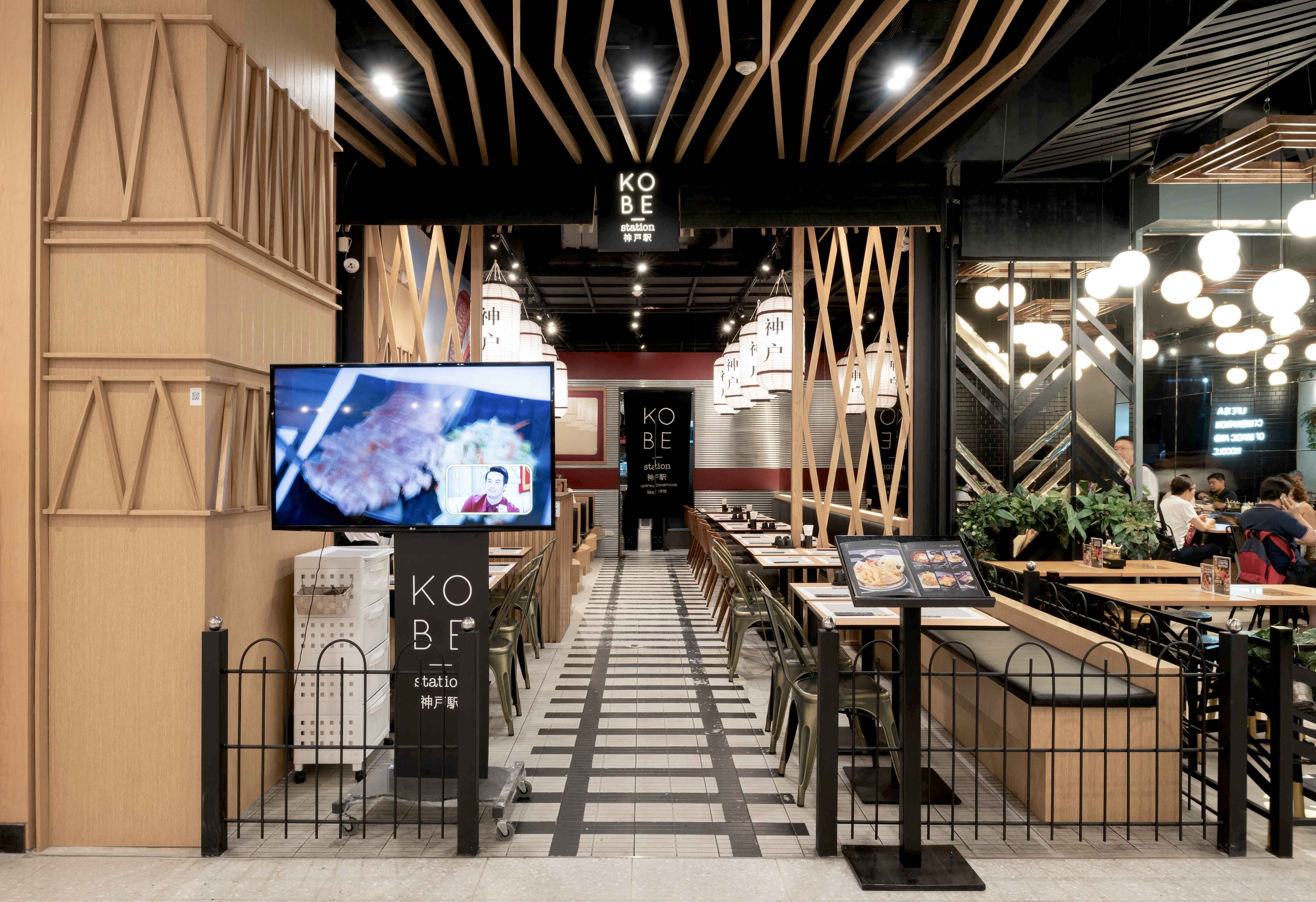 KOBE Station by FLAT12x - Architizer