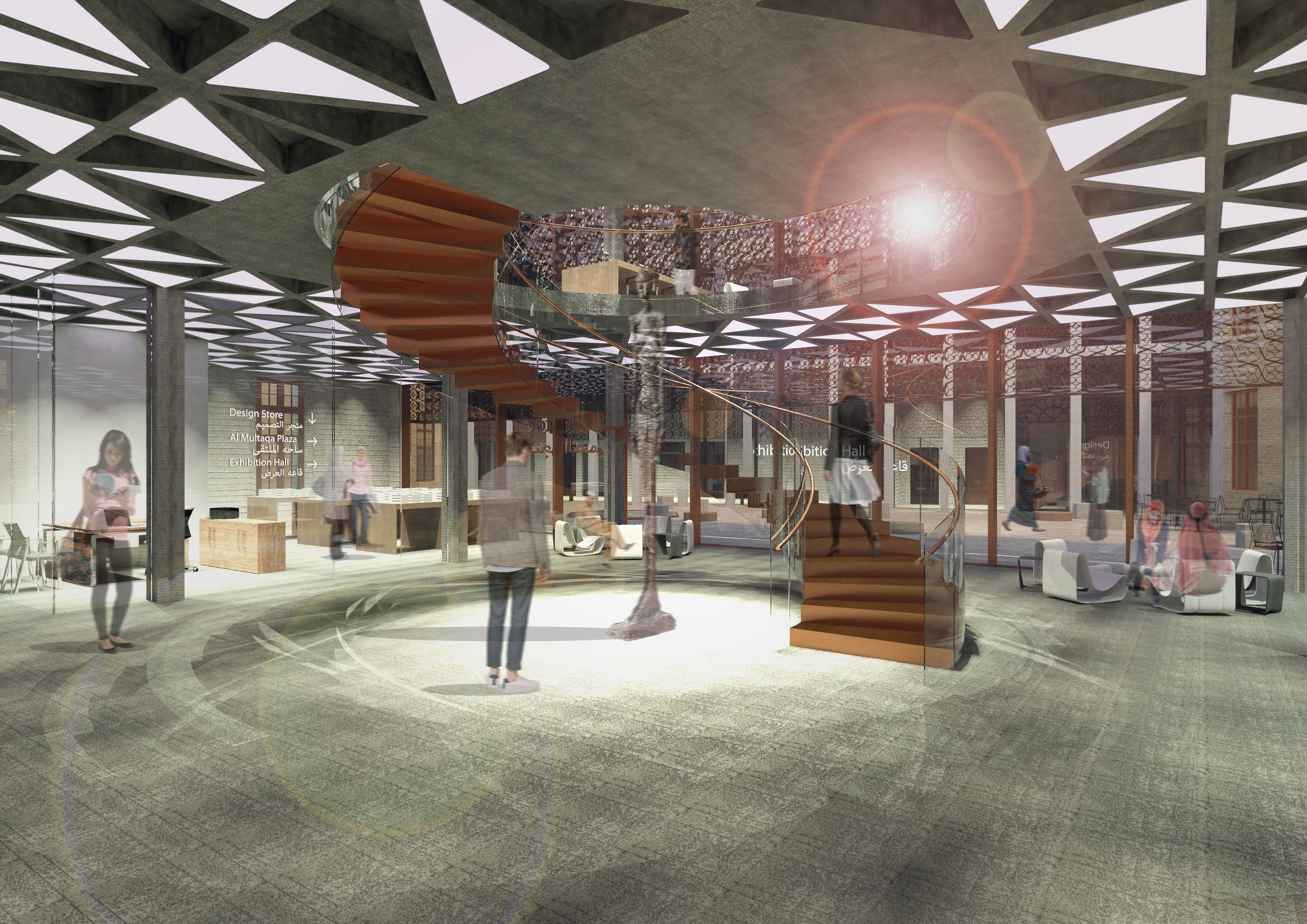 Baghdad Design Centre by AIDIA STUDIO - Architizer