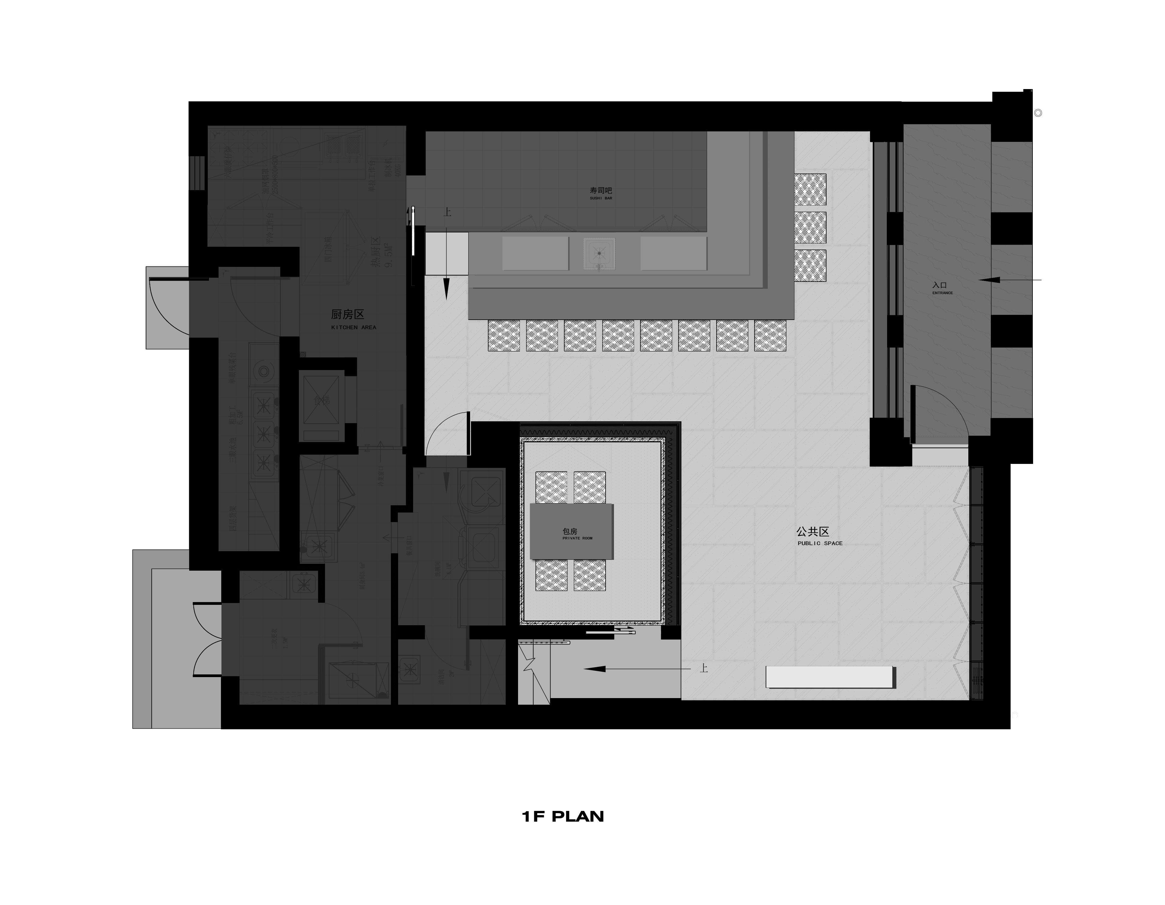 Omakase by Shanghai Hip-pop Architectural Decoration Design co., Ltd ...