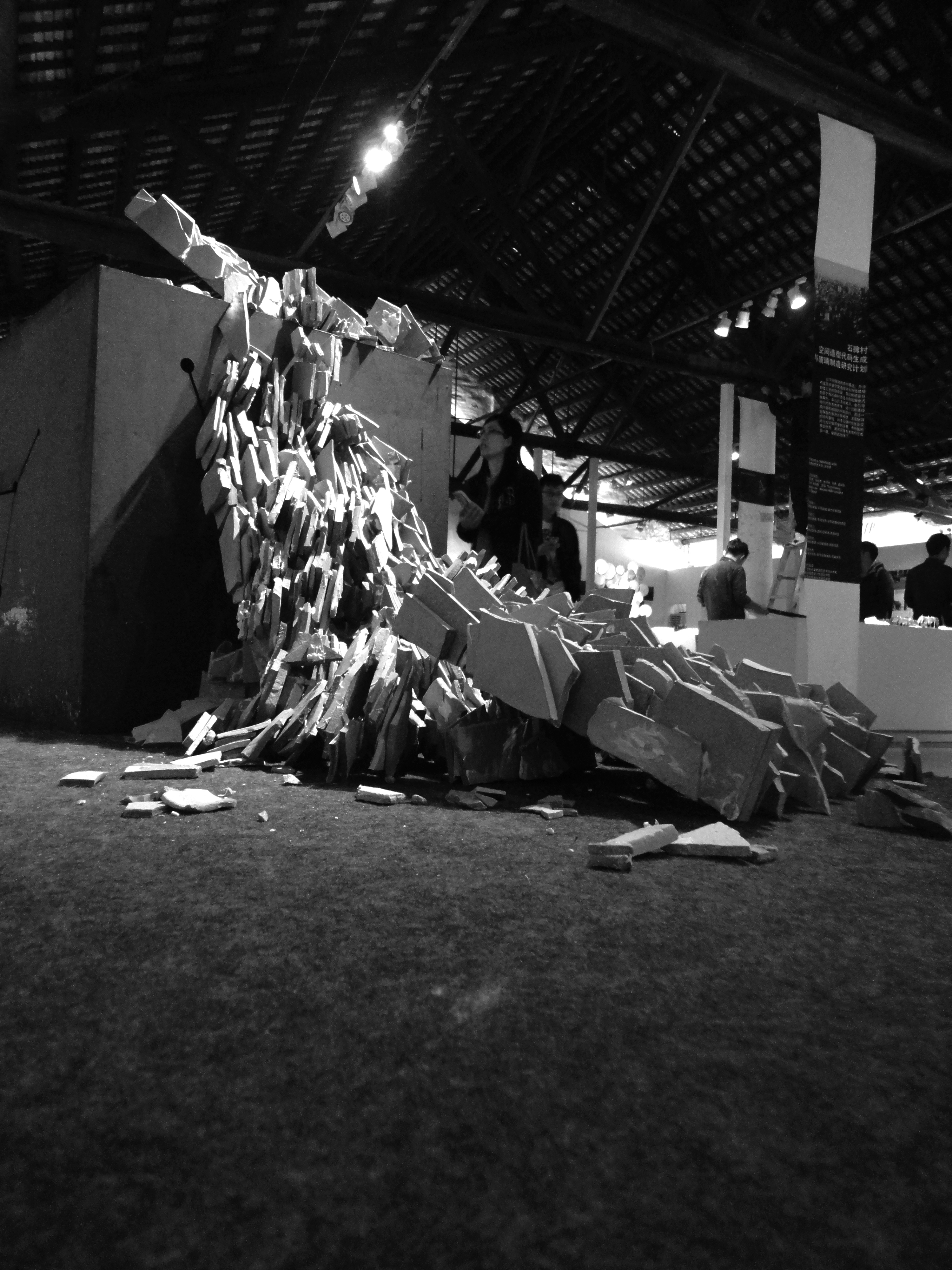 Exhibition of Ceramic Works, Urban Morphology, Spatial Dynamics, Shipai ...