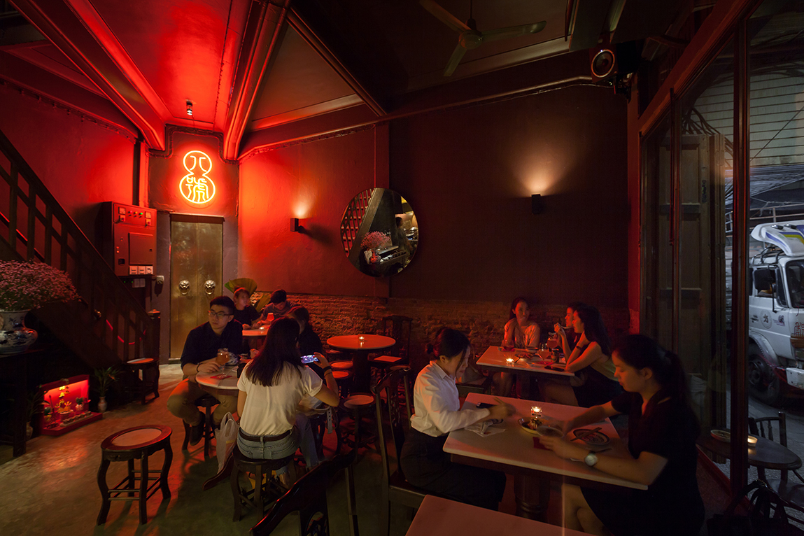 BA HAO by IF (Integrated Field co.,ltd) - Architizer