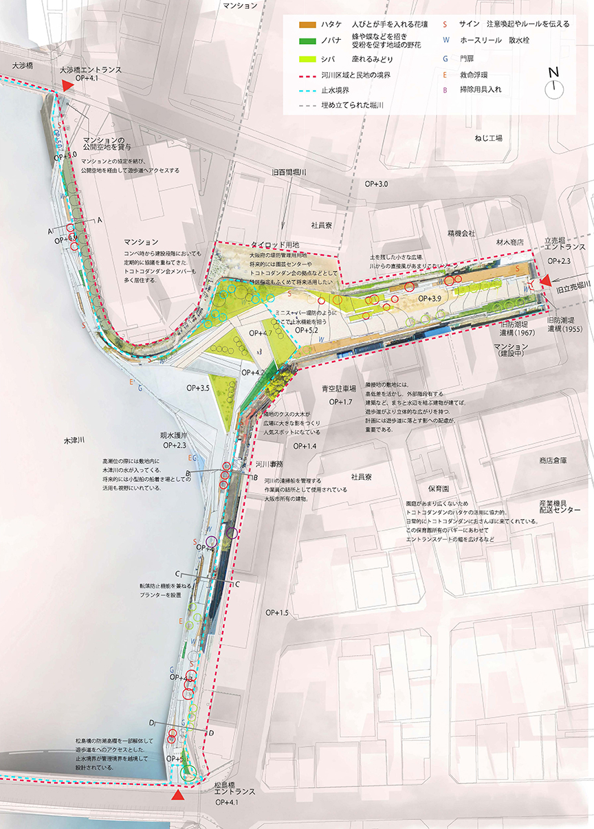 Idea 2749177: Tocotocodandan: flood defence as waterfront public space ...