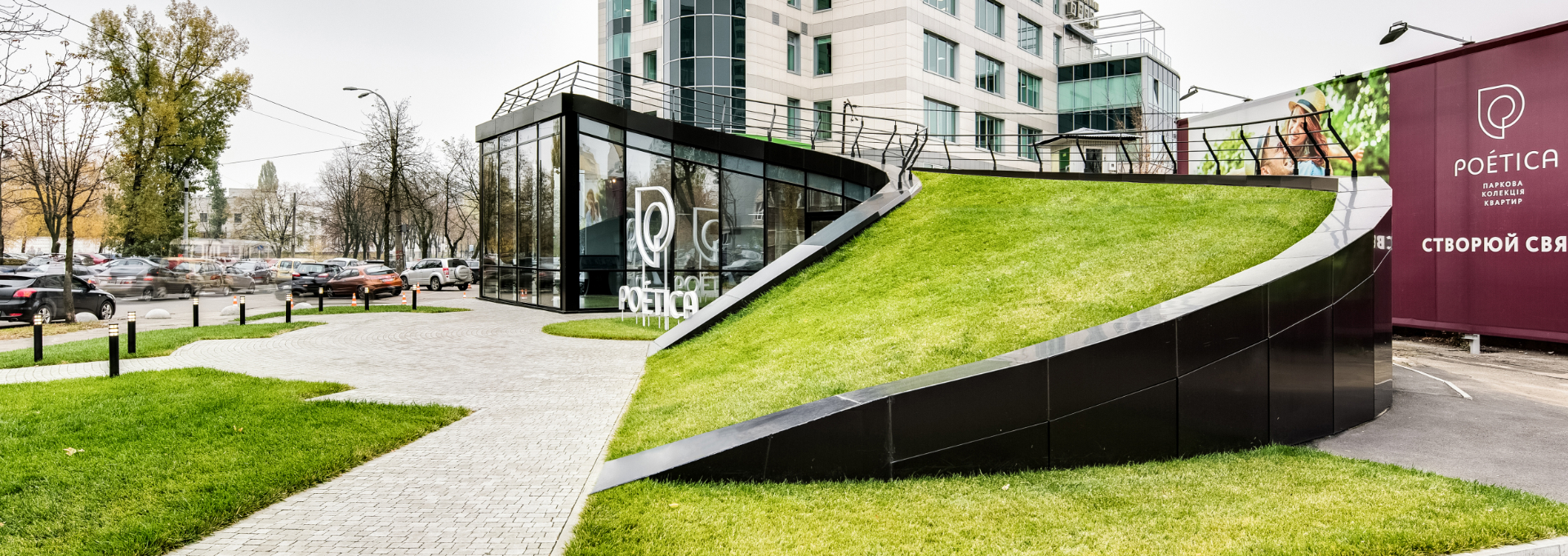 Sustainable Continuity by Aranchii Architects - Architizer