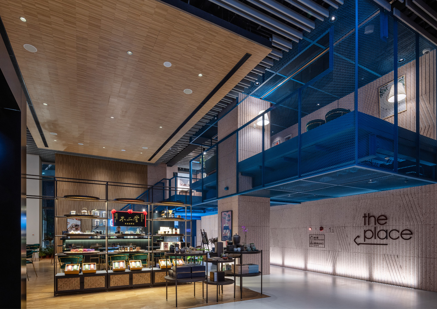 Ethyopia Dutch Embassy by Mecanoo - Architizer