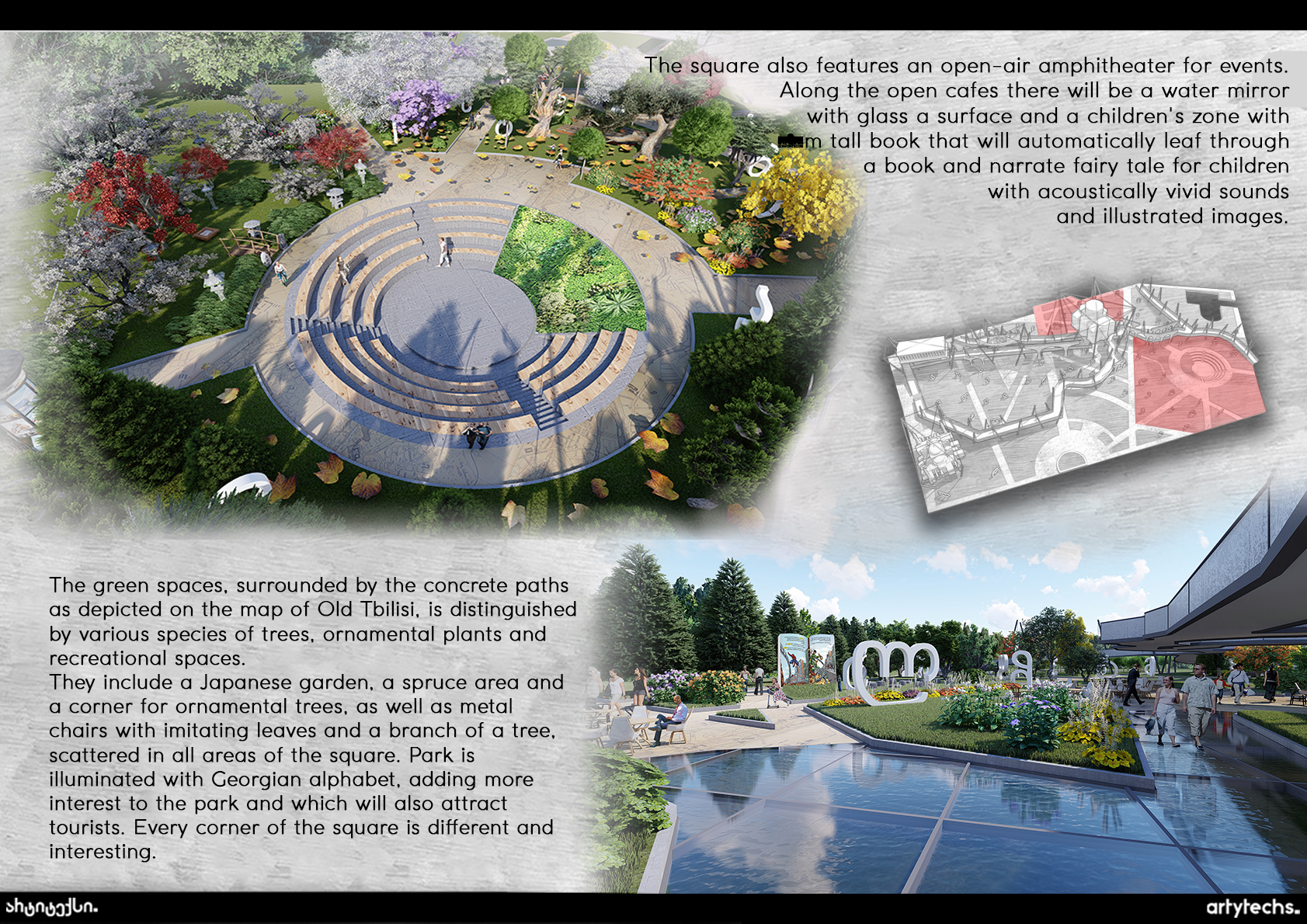 Eliava Park by artytechs - Architizer