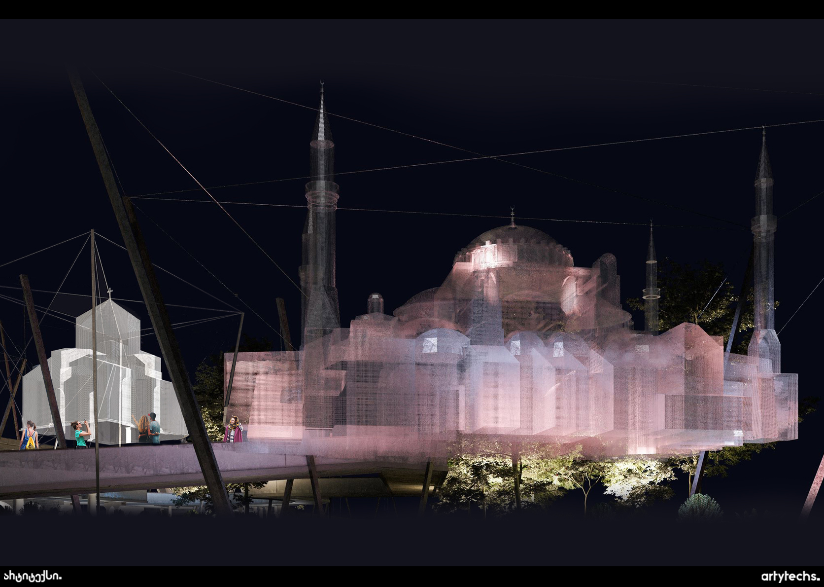 Eliava Park by artytechs - Architizer