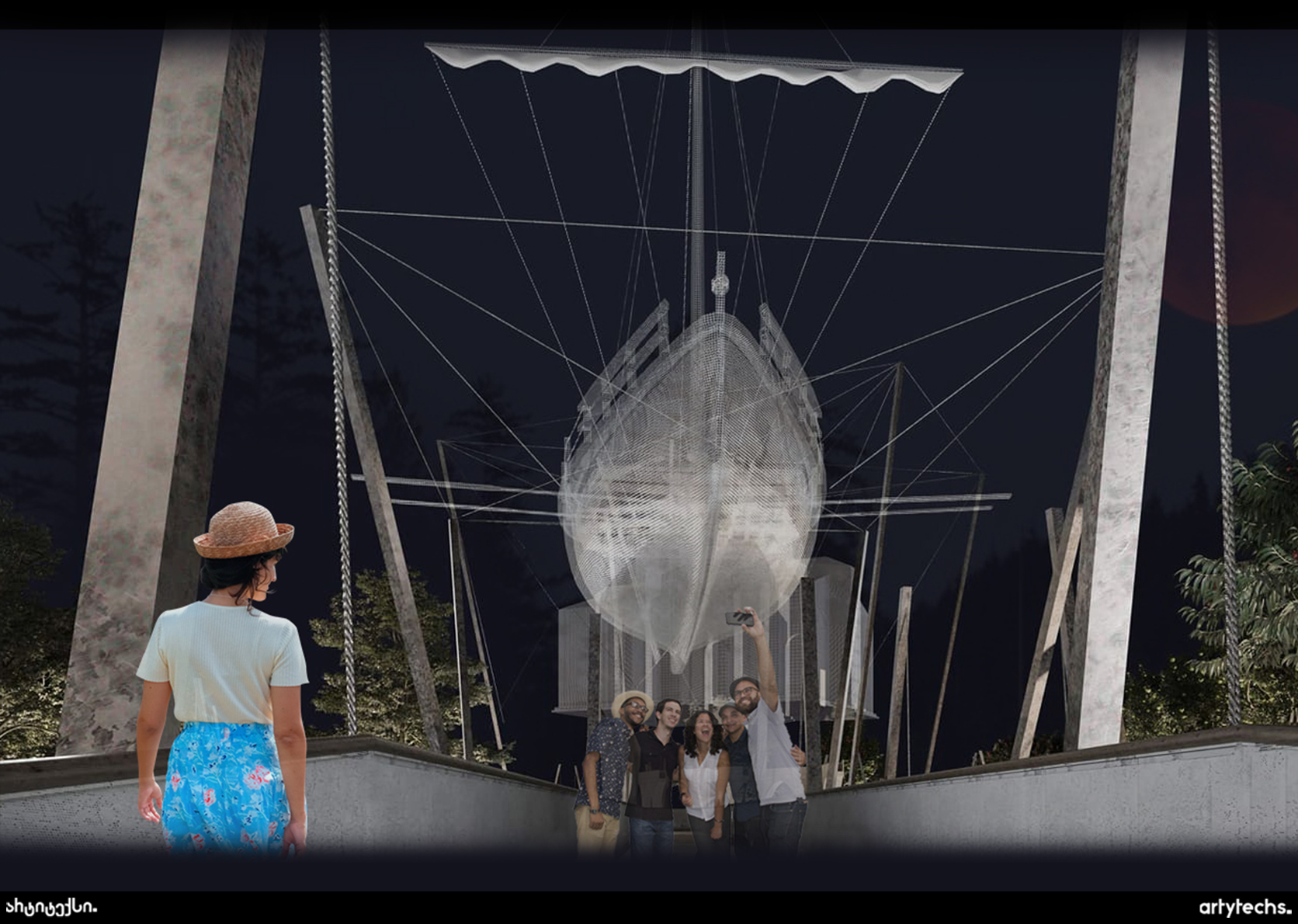 Eliava Park by artytechs - Architizer