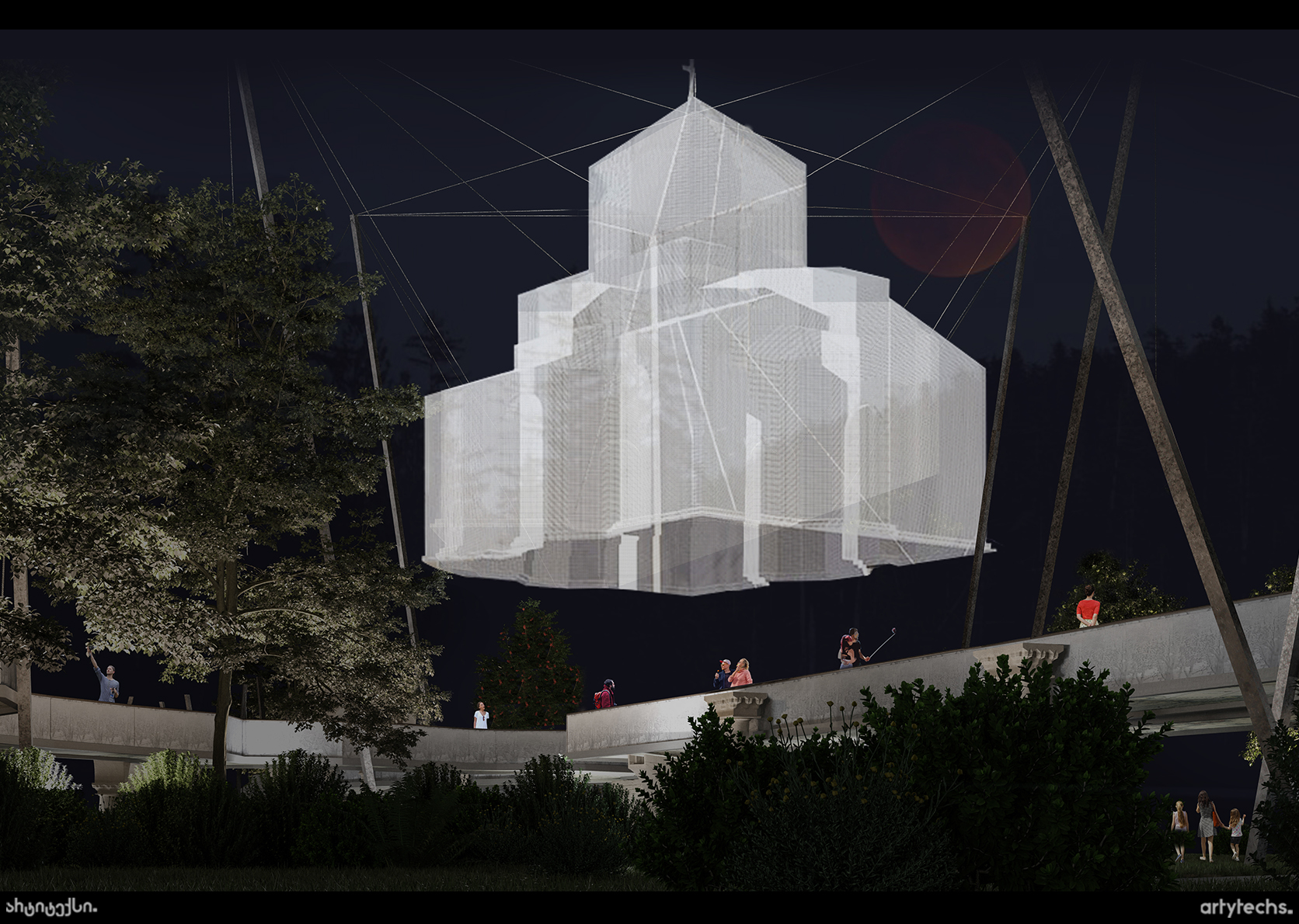 Eliava Park by artytechs - Architizer