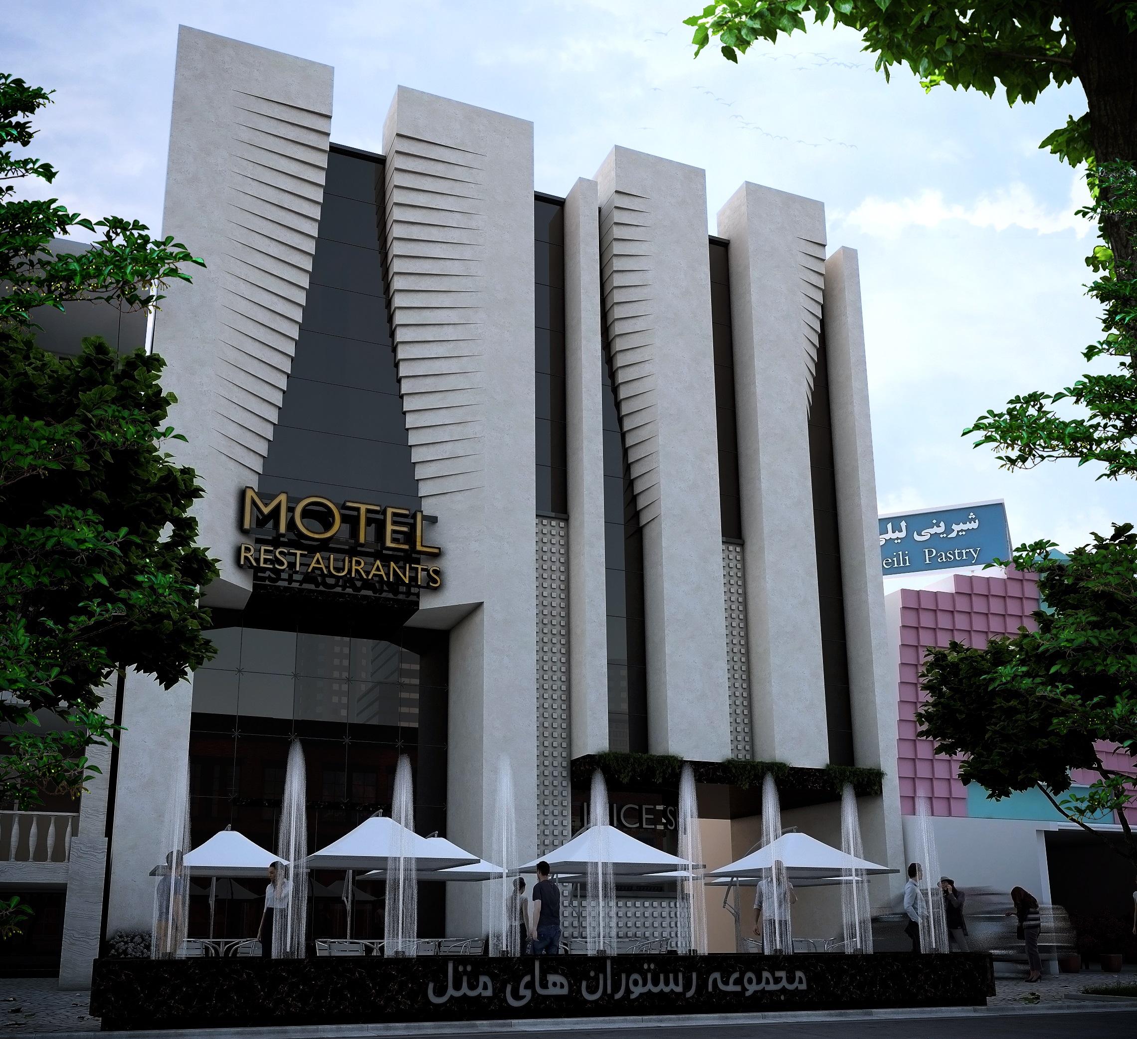 Motel Restaurants by Mostafa Shahbazian & Partners - Architizer
