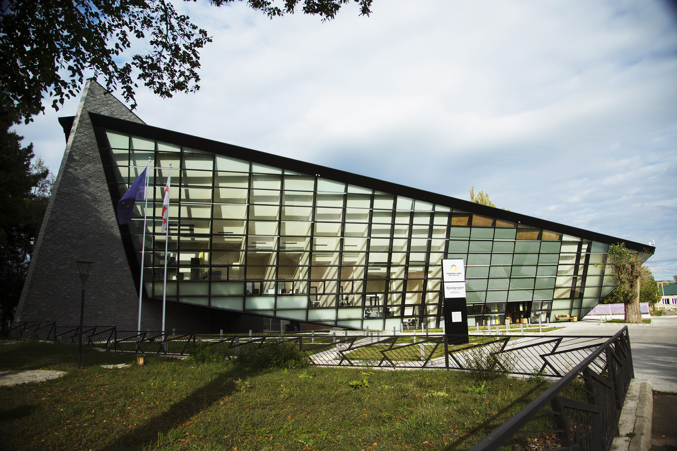 Public Service Hall in Tianeti by MHD Group - Architizer
